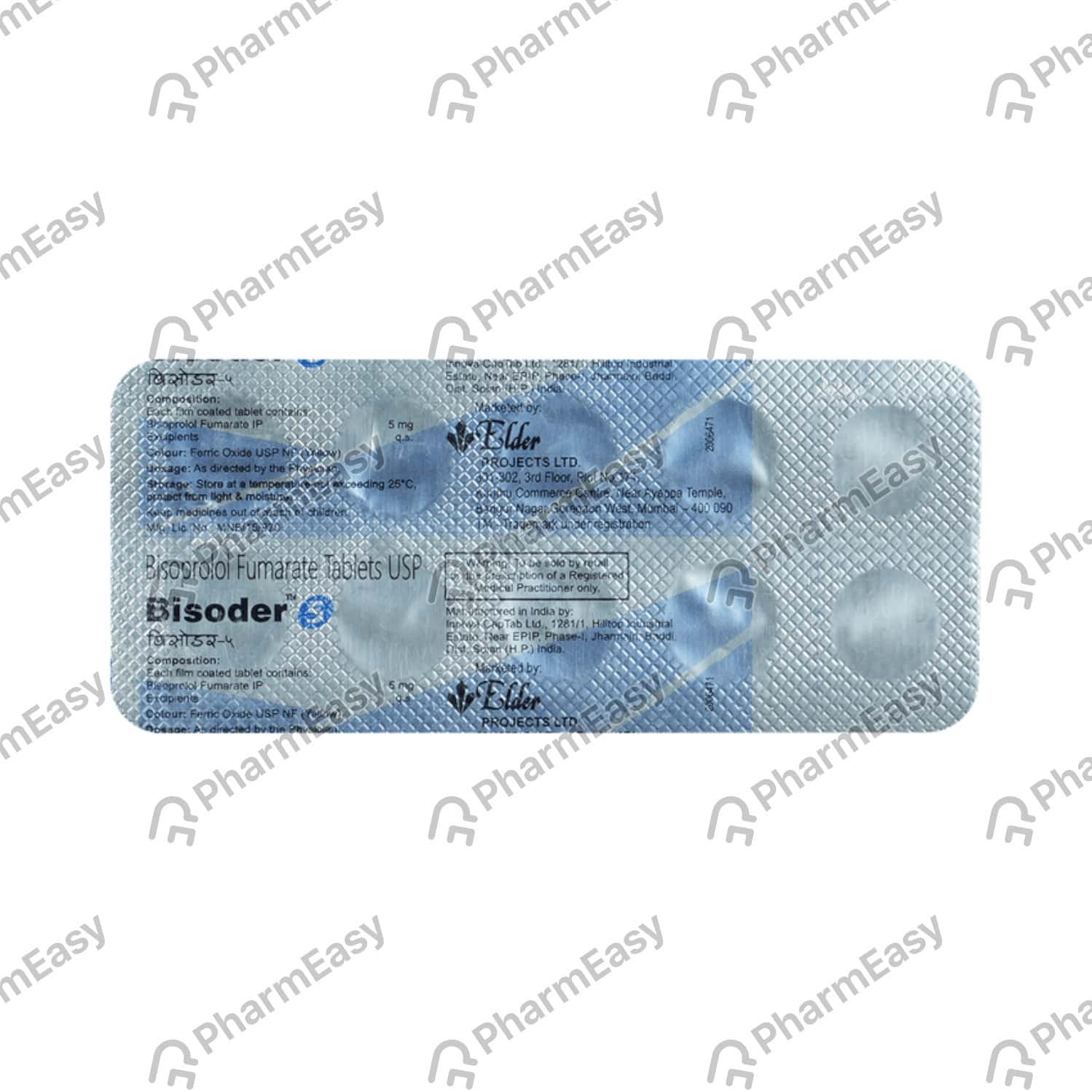 Bisoder 5 MG Tablet (10): Uses, Side Effects, Price & Dosage | PharmEasy