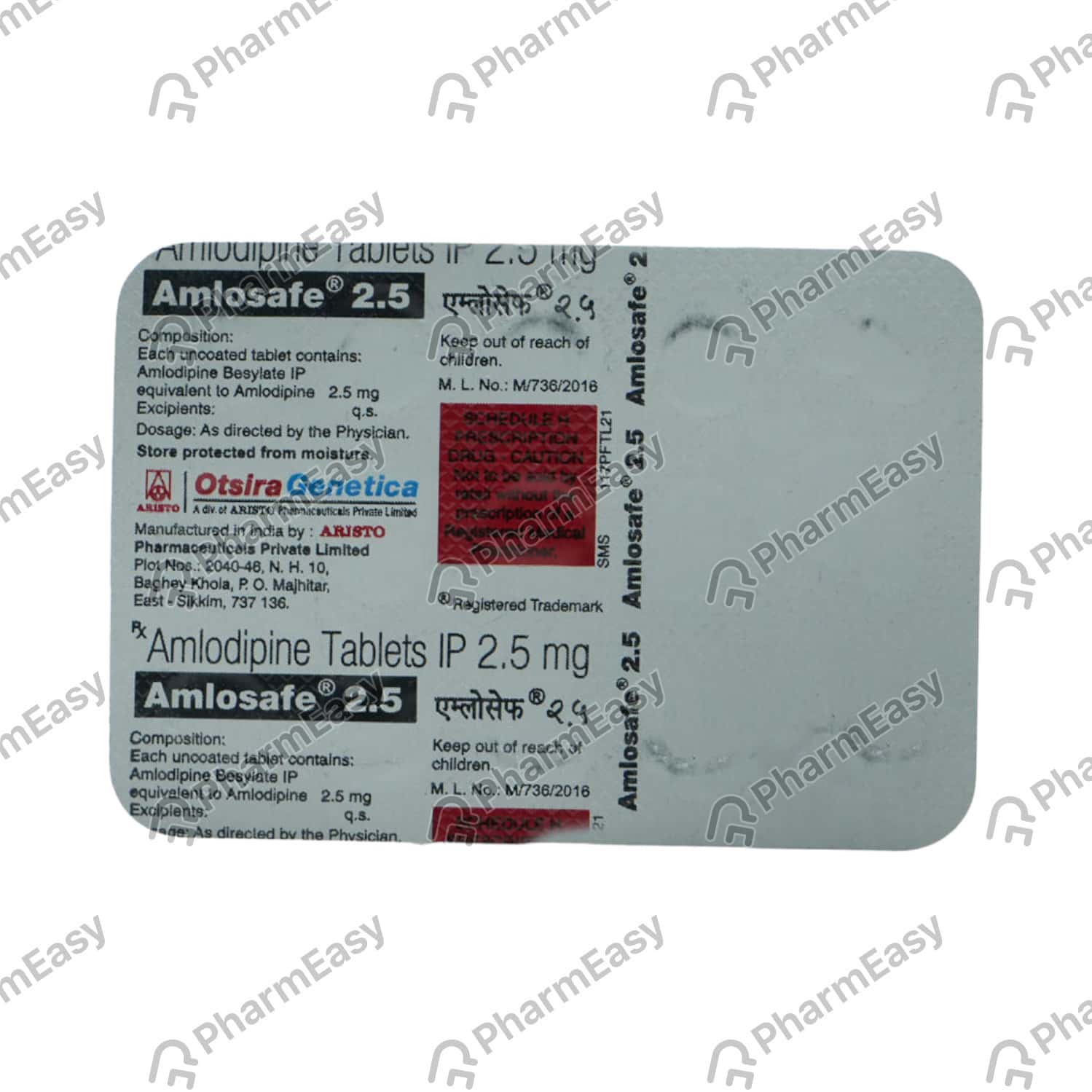Amlosafe 2.5 MG Tablet (15): Uses, Side Effects, Price & Dosage | PharmEasy