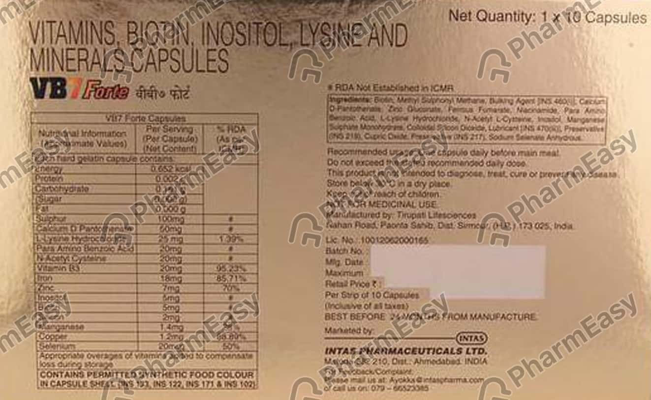 Buy Vb7 Forte Chocolate Flavour Strip Of 10 Tablets Online at Flat 15% ...
