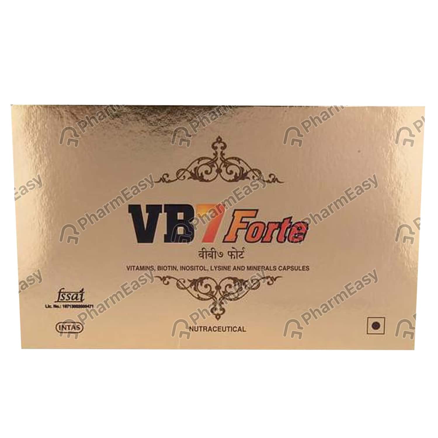 Buy Vb7 Forte Chocolate Flavour Strip Of 10 Tablets Online at Flat 18% ...
