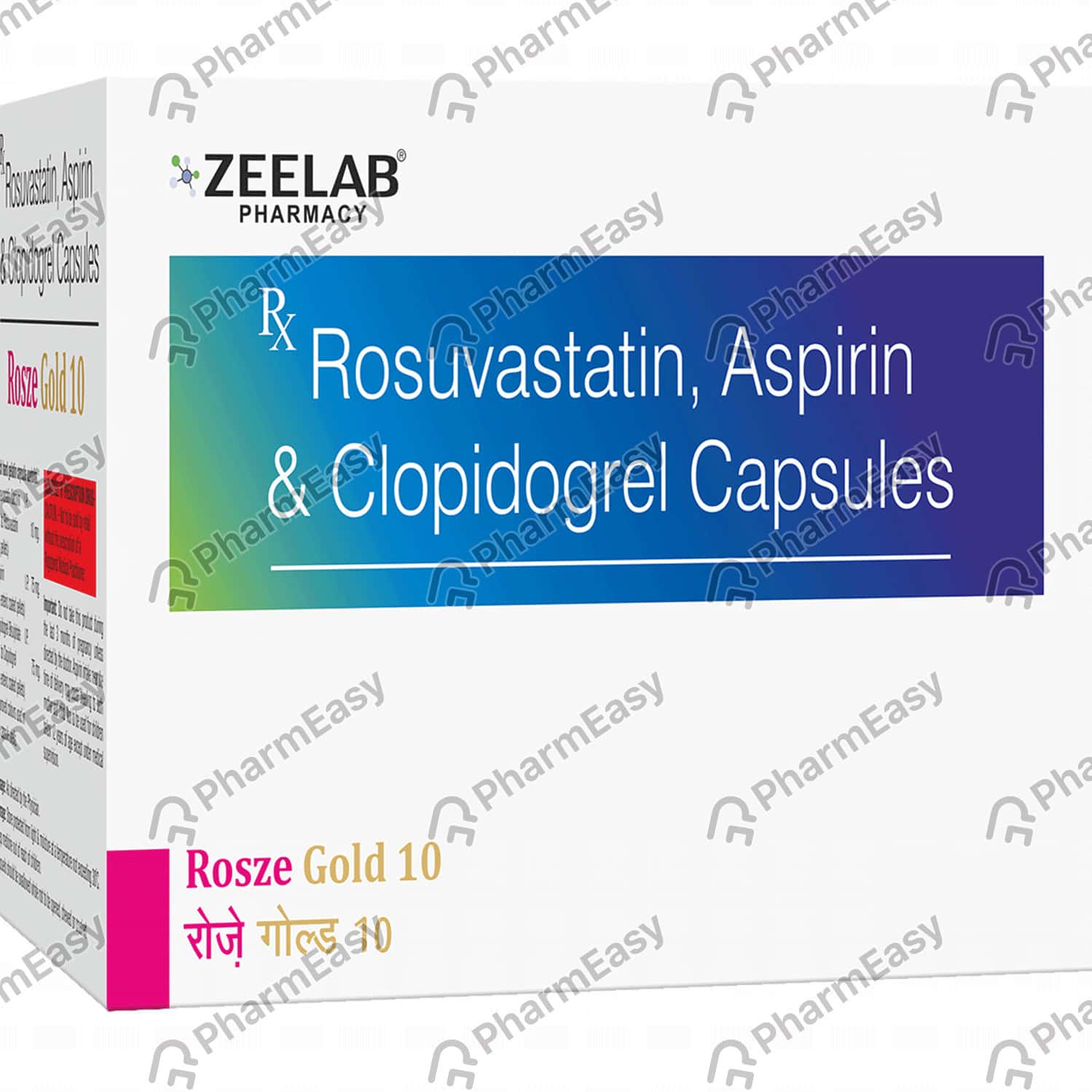 Rosze Gold 10mg Strip Of 10 Capsules: Uses, Side Effects, Price ...