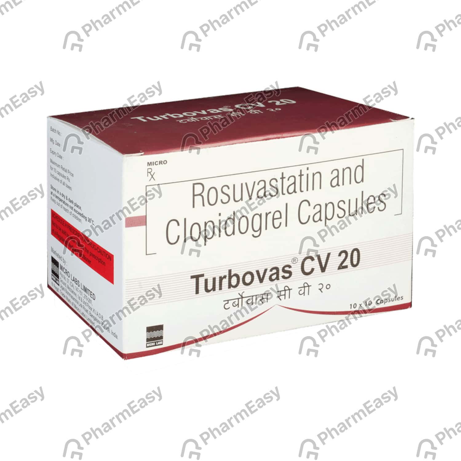 Turbovas Cv 20mg Strip Of 10 Capsules: Uses, Side Effects, Price ...