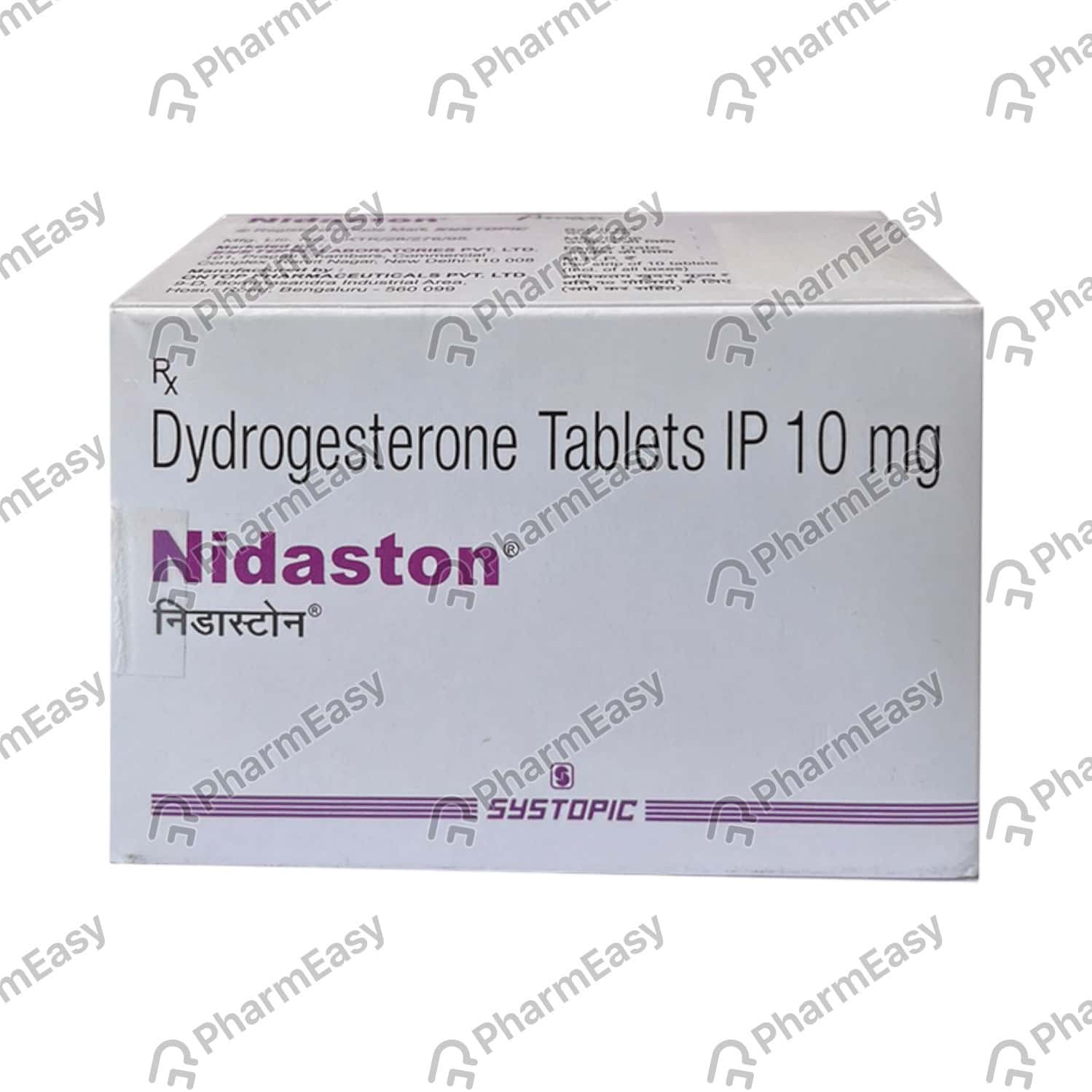 Nidaston Sr 20 MG Tablet (10): Uses, Side Effects, Price & Dosage ...