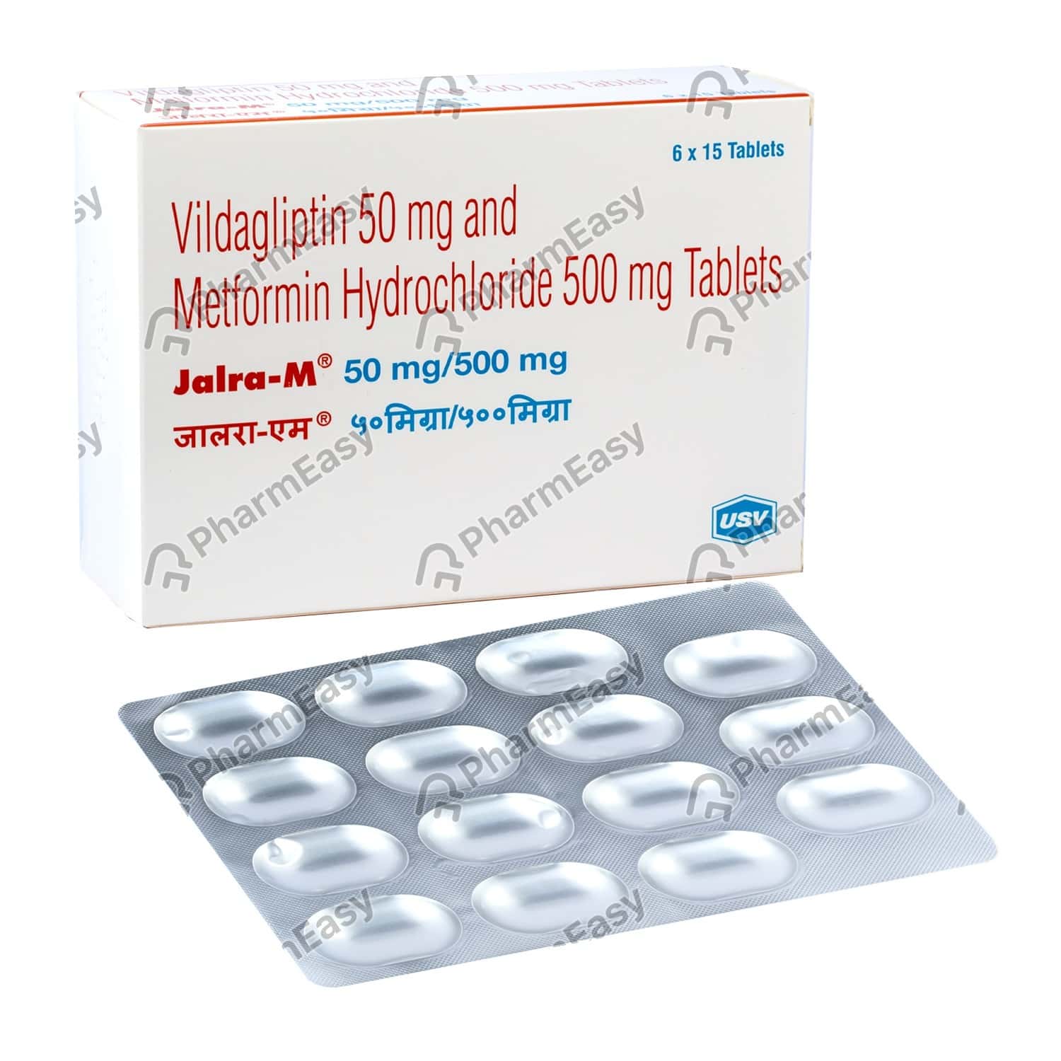 Buy Jalra M 50/500mg Tablet 15'S Online at Flat 18% OFF* | PharmEasy