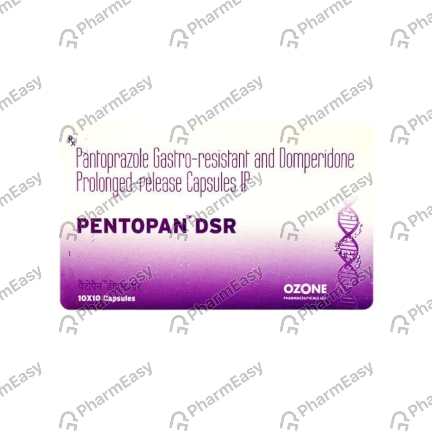 Pentopan Dsr Strip Of 10 Capsules: Uses, Side Effects, Price & Dosage ...