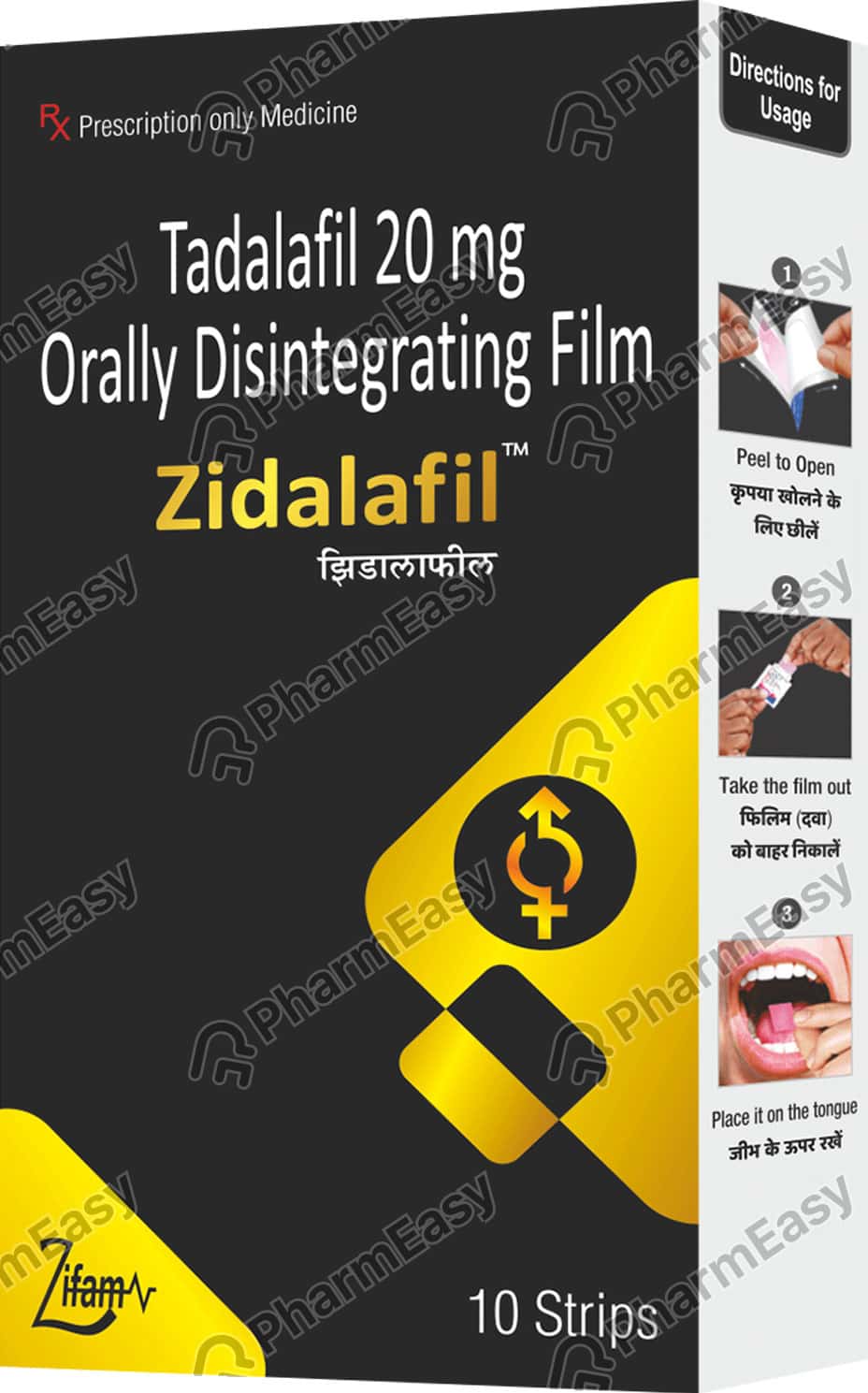 Zidalafil 20 MG Tablet (10): Uses, Side Effects, Price & Dosage | PharmEasy