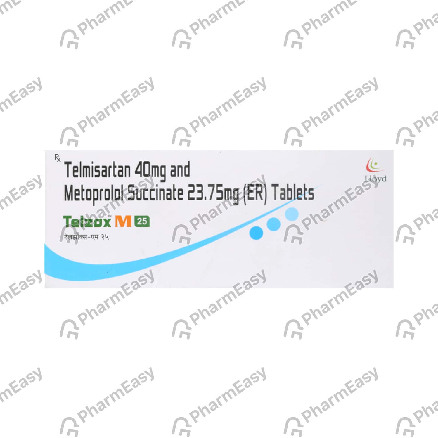 Telzox M 25mg Strip Of 15 Tablets: Uses, Side Effects, Price & Dosage ...