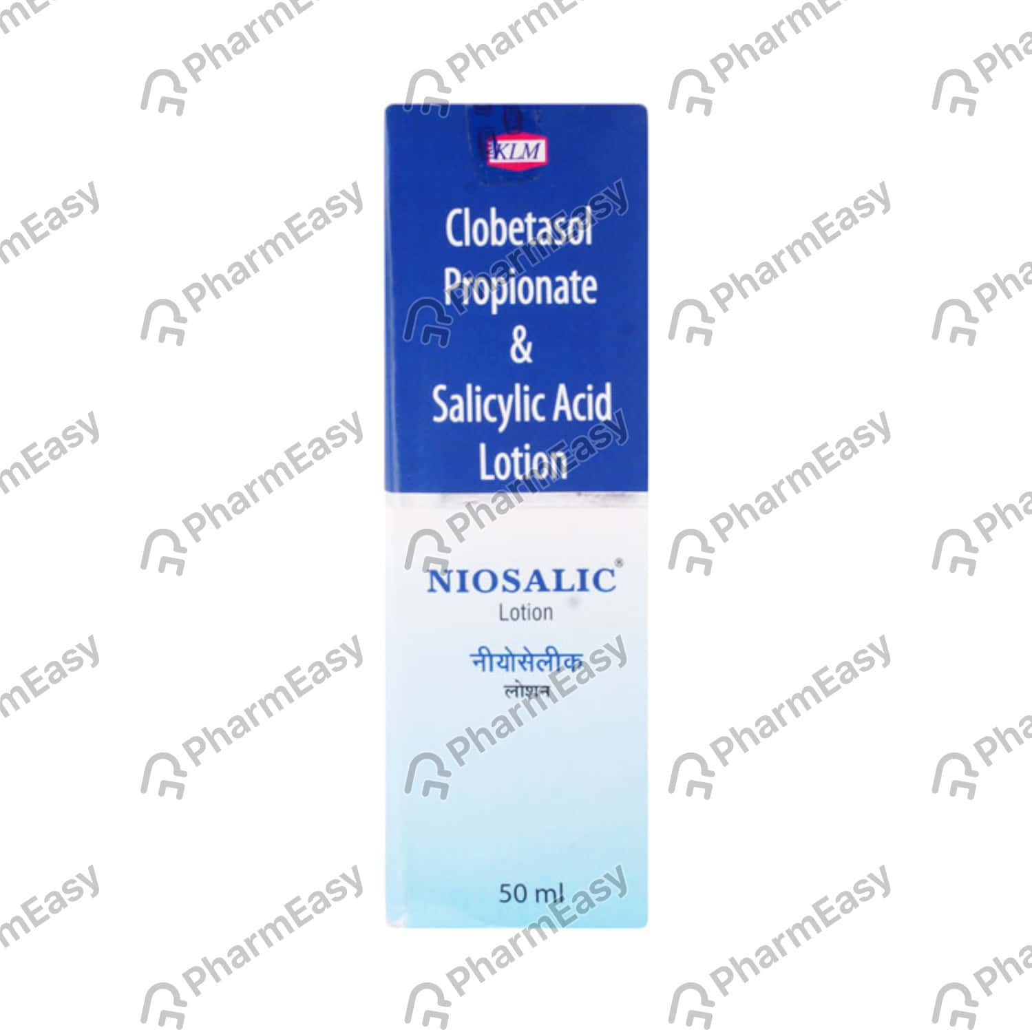 Niosalic Bottle Of 50ml Lotion: Uses, Side Effects, Price & Dosage ...