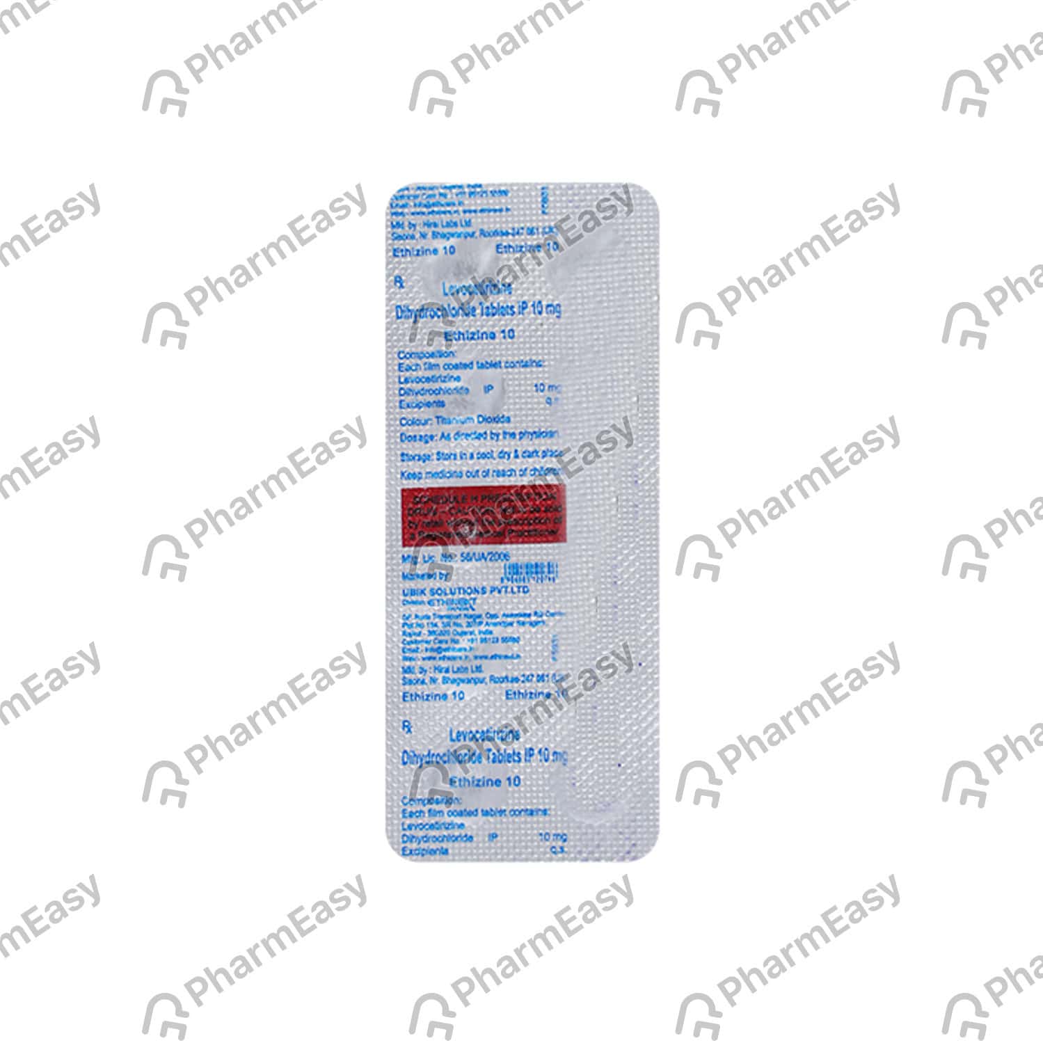 Ethizine 10 MG Tablet (10): Uses, Side Effects, Price & Dosage | PharmEasy