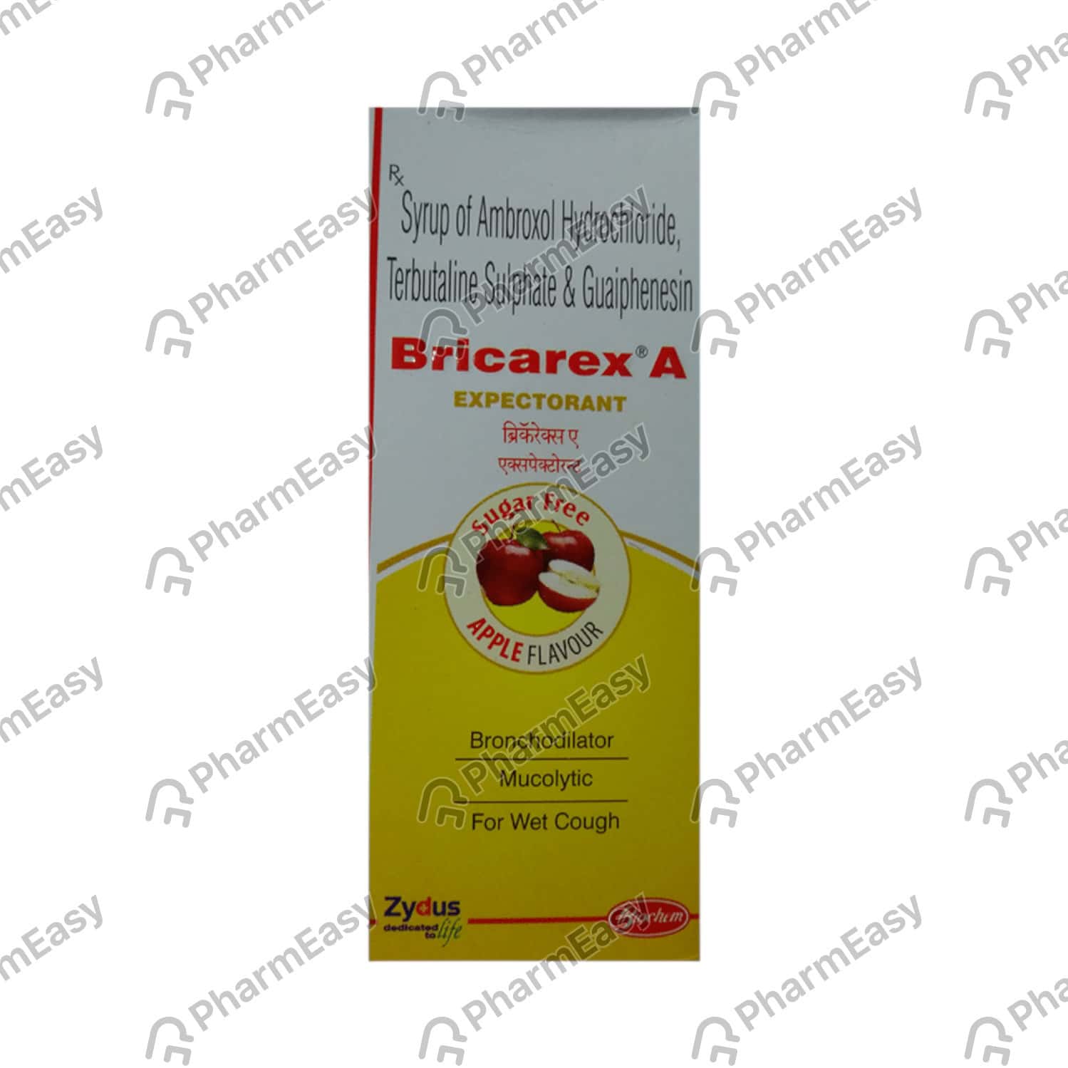 Buy Bricarex A Sugar Free Bottle Of 100ml Expectorant Online at Flat 15 ...