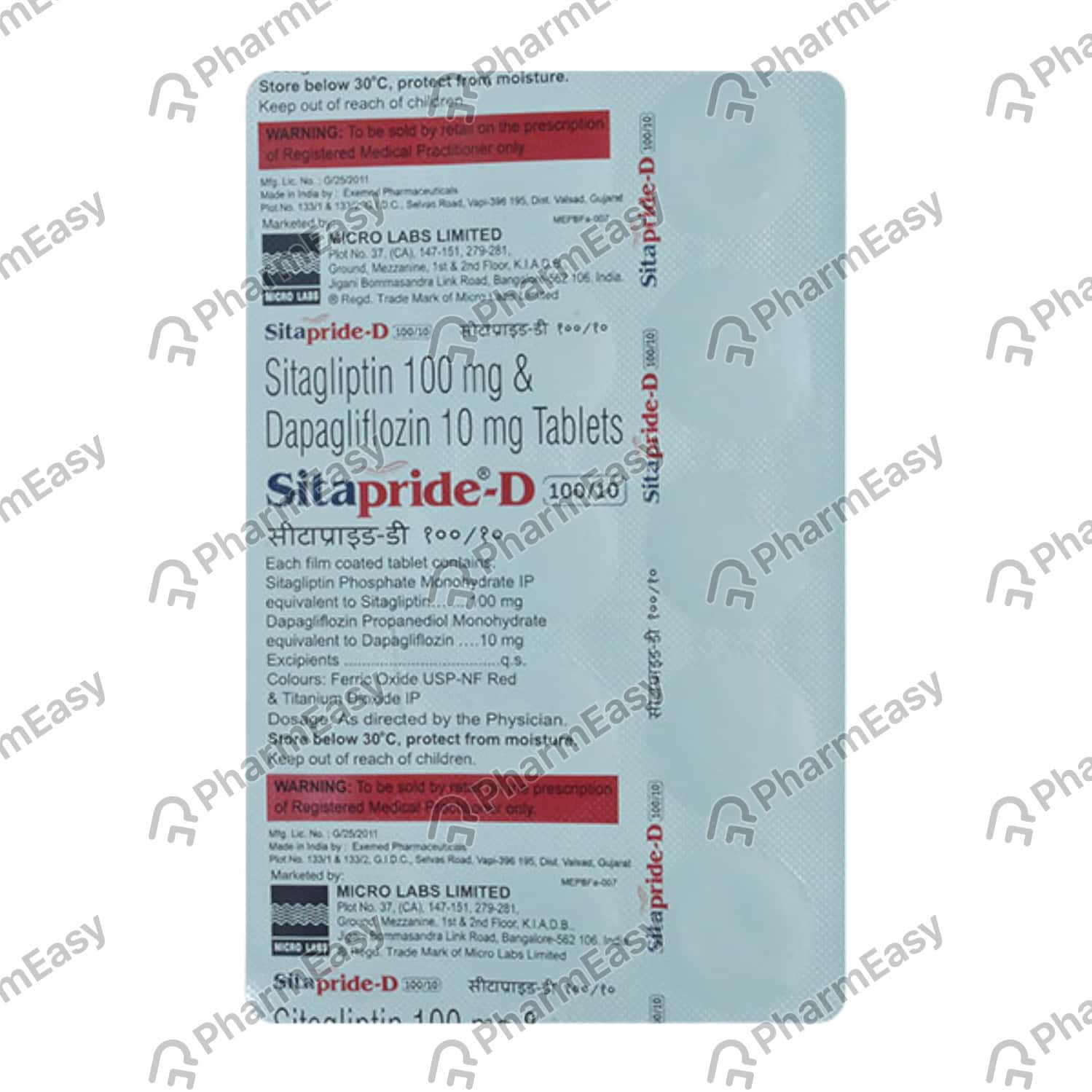 Sitapride D 100/10mg Strip Of 15 Tablets: Uses, Side Effects, Price ...