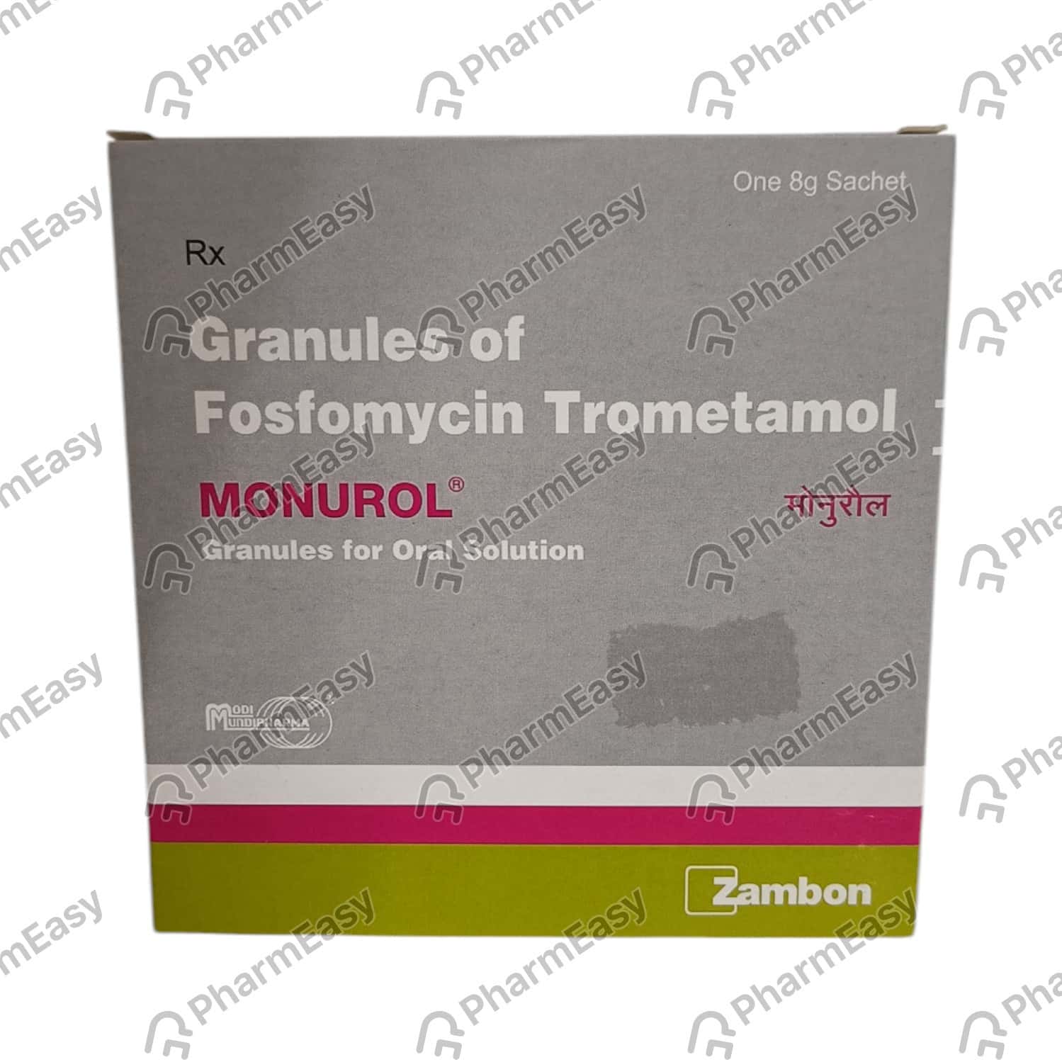 Monurol 3 GM Granules (8): Uses, Side Effects, Price & Dosage | PharmEasy