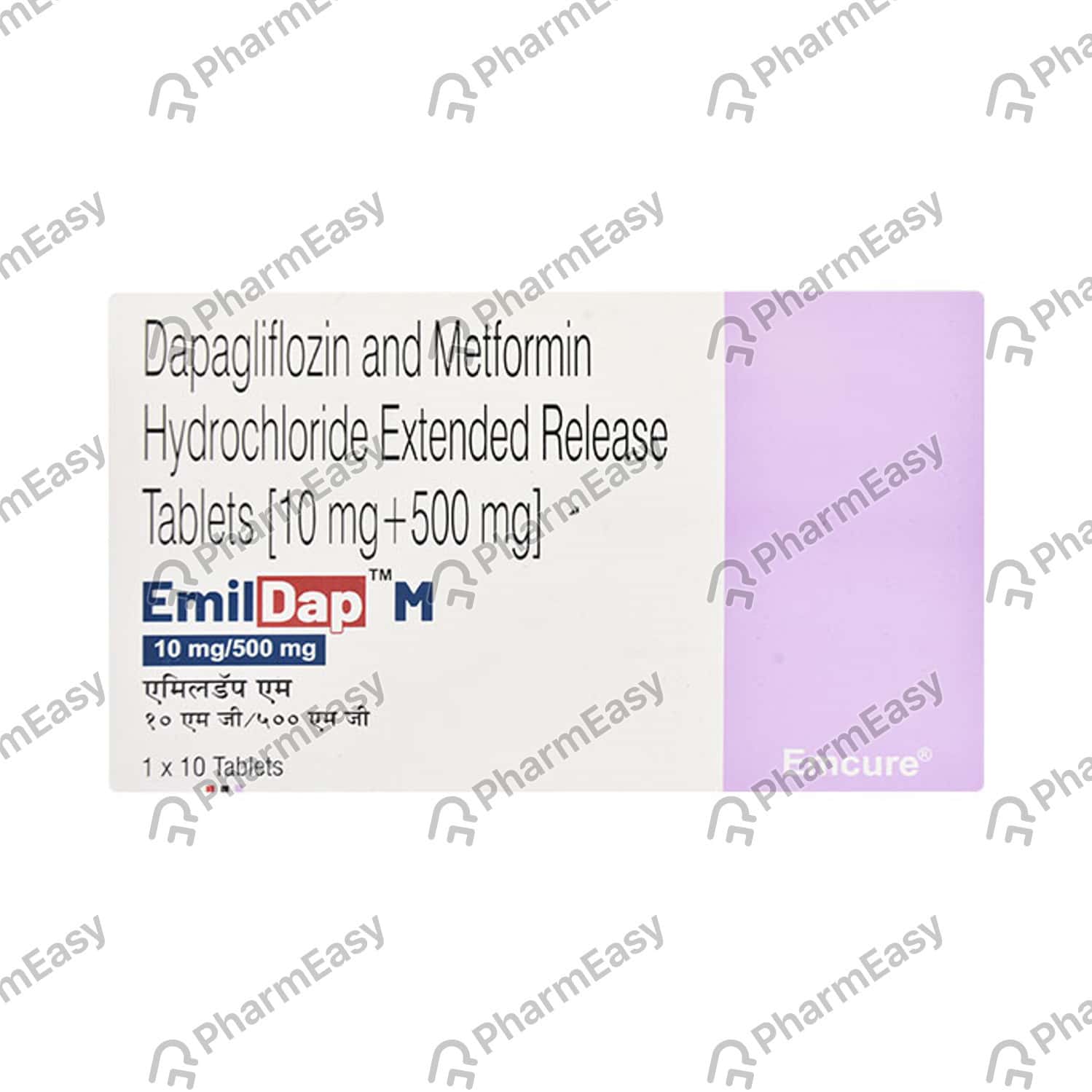 Emildap M 10 Mg/500 Mg Strip Of 10 Tablets: Uses, Side Effects, Price ...