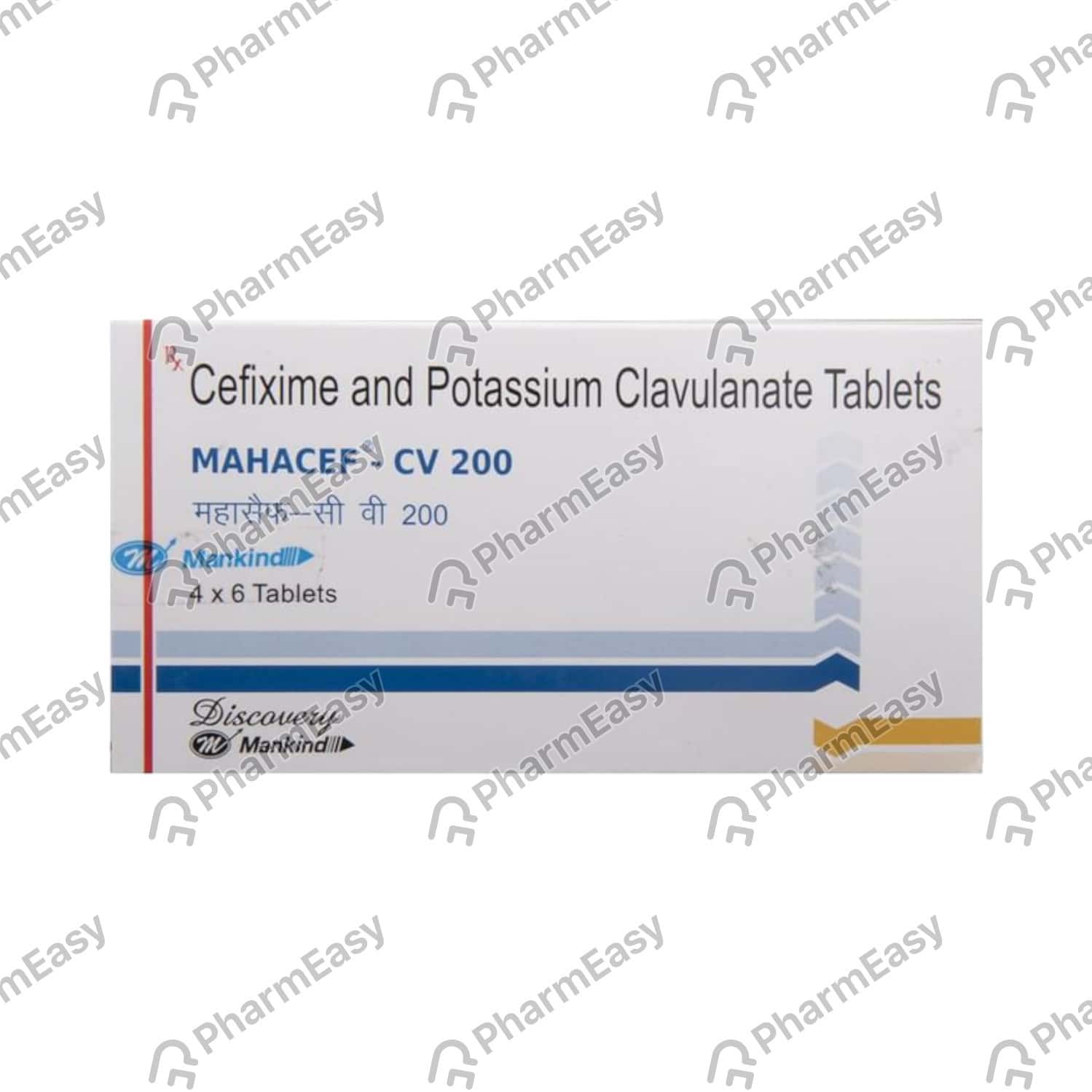 Buy Mahacef Cv 200 Strip Of 10 Tablets Online at Flat 15% OFF | PharmEasy