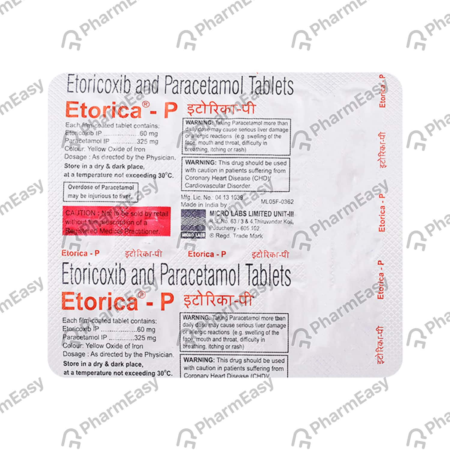 Etorica P Strip Of 15 Tablets: Uses, Side Effects, Price & Dosage ...