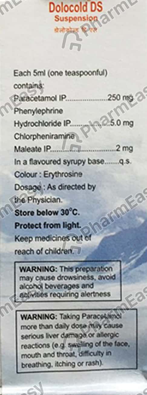 Dolocold Ds Syrup 60ml: Uses, Side Effects, Price & Dosage | PharmEasy