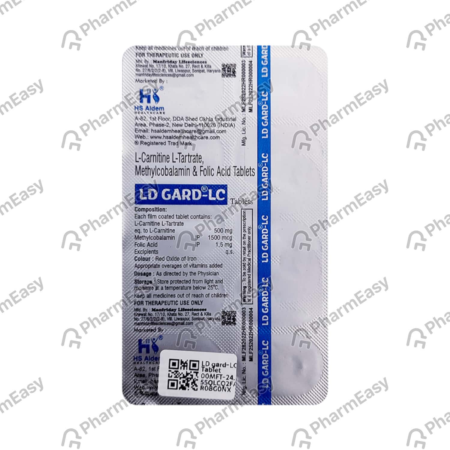 Buy Ld Gard Lc Strip Of 10 Tablets Online at Flat 15% OFF | PharmEasy