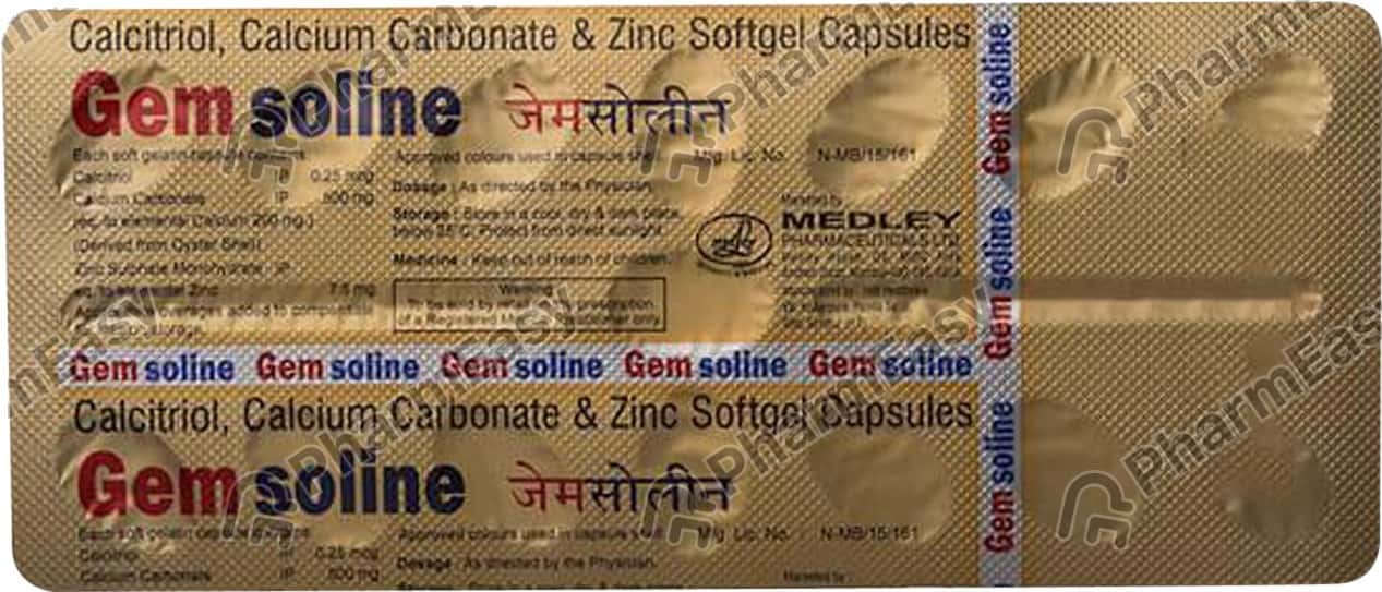 Buy Gemsoline Ds Strip Of 15 Capsules Online at Flat 15% OFF | PharmEasy