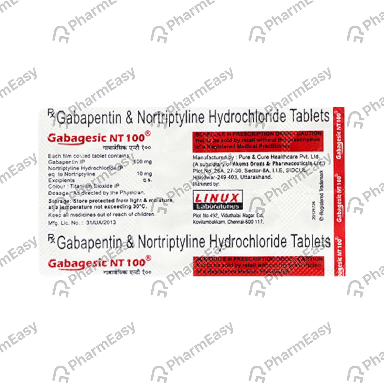 Gabagesic Nt 100/10mg Strip Of 10 Tablets: Uses, Side Effects, Price ...
