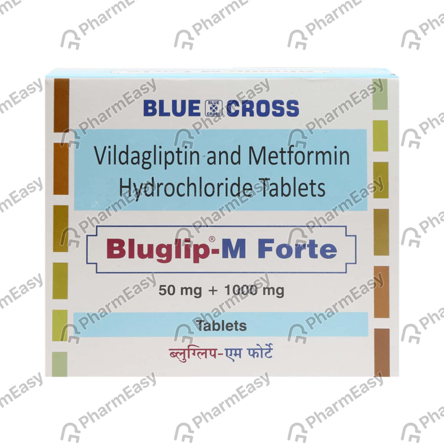 Bluglip M Forte Strip Of 15 Tablets: Uses, Side Effects, Price & Dosage ...