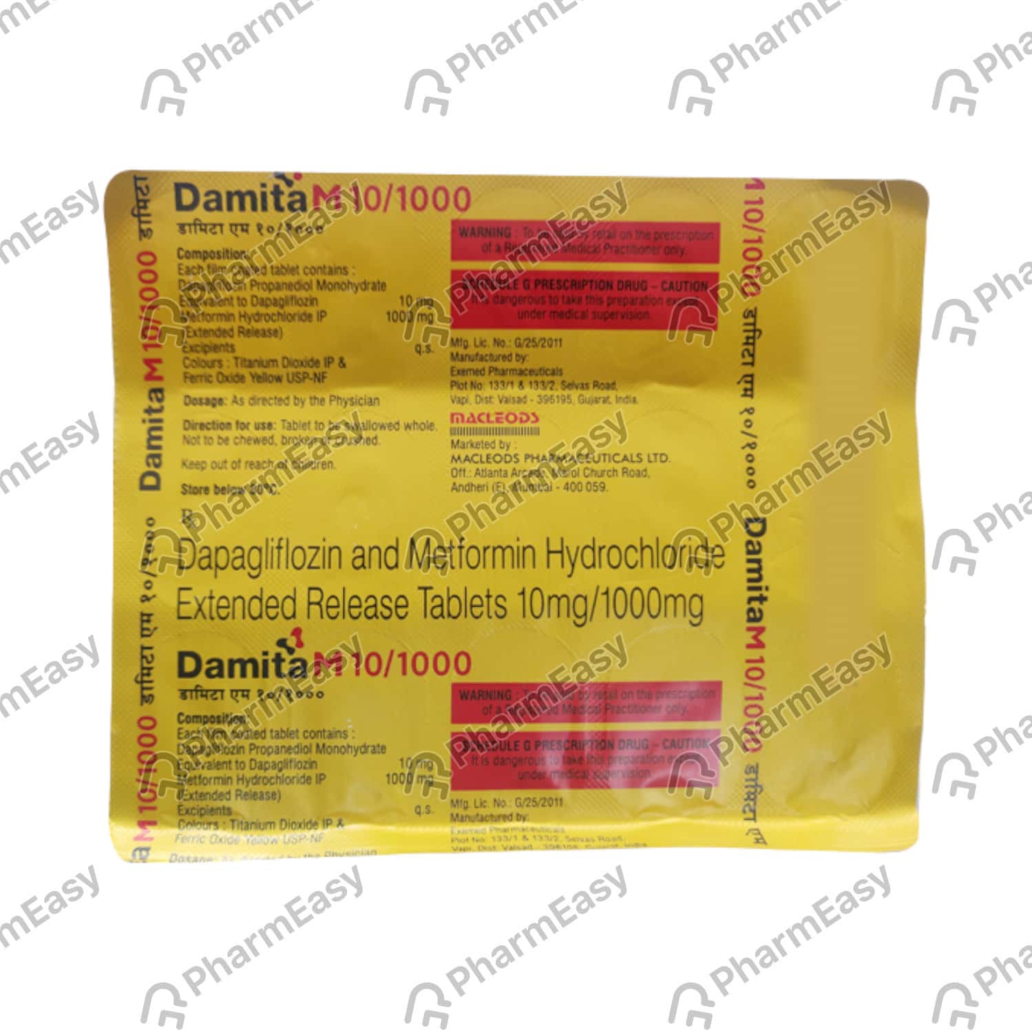 Damita M 10/1000mg Strip Of 15 Tablets: Uses, Side Effects, Price ...