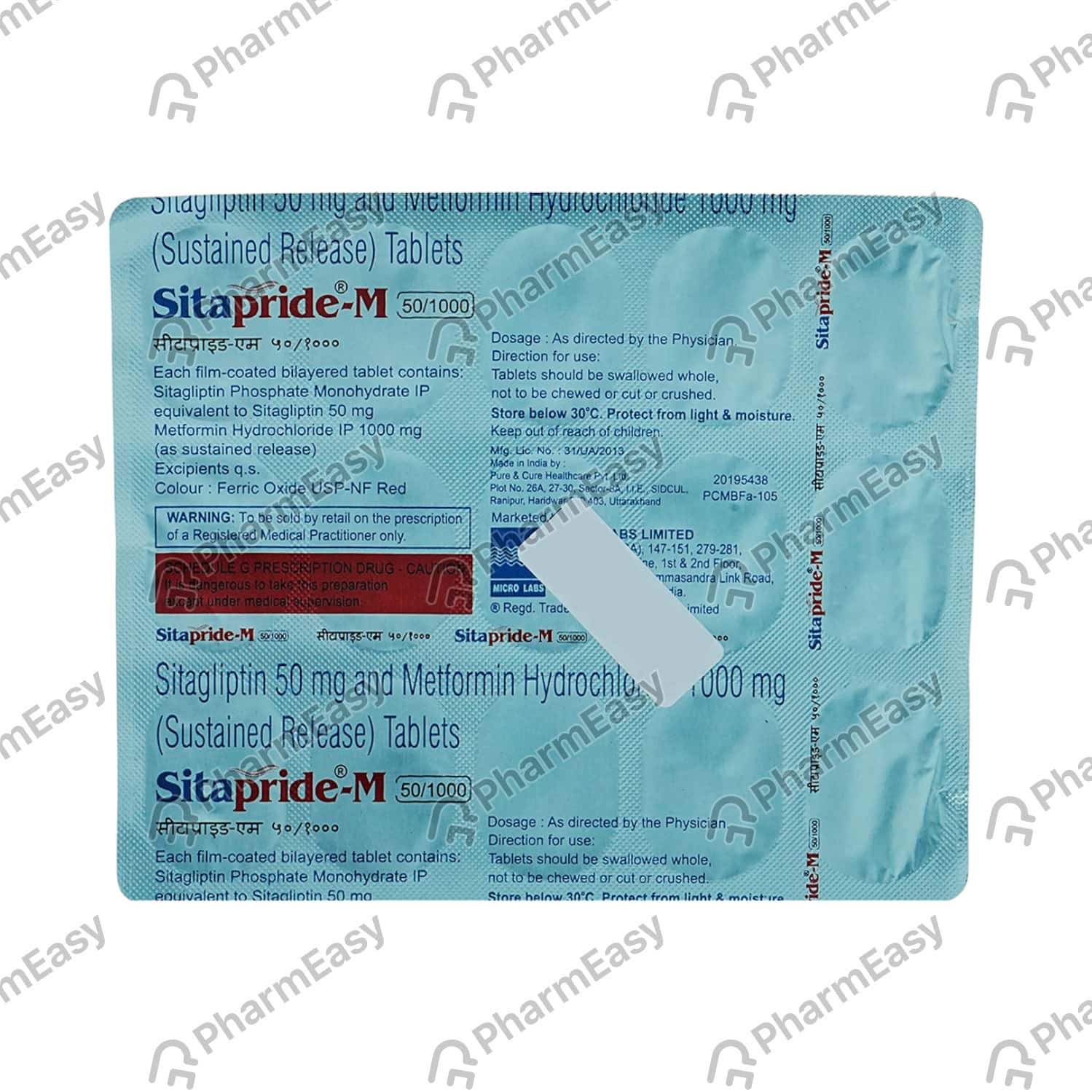 Sitapride M 50/1000mg Strip Of 15 Tablets: Uses, Side Effects, Price ...