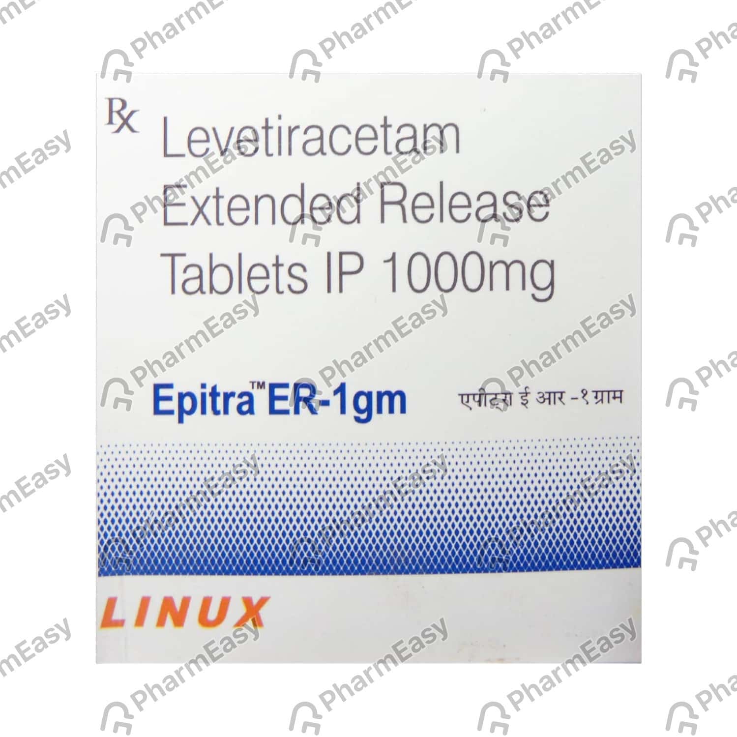 Epitra Er 1000 MG Tablet (10): Uses, Side Effects, Price & Dosage ...
