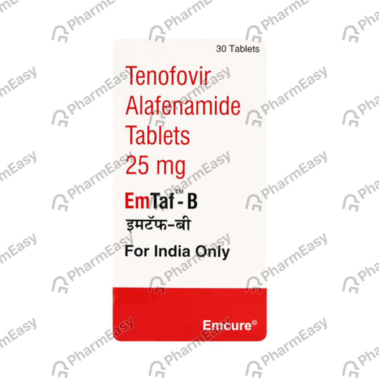 Emtaf B 25 MG Tablet (30): Uses, Side Effects, Price & Dosage | PharmEasy