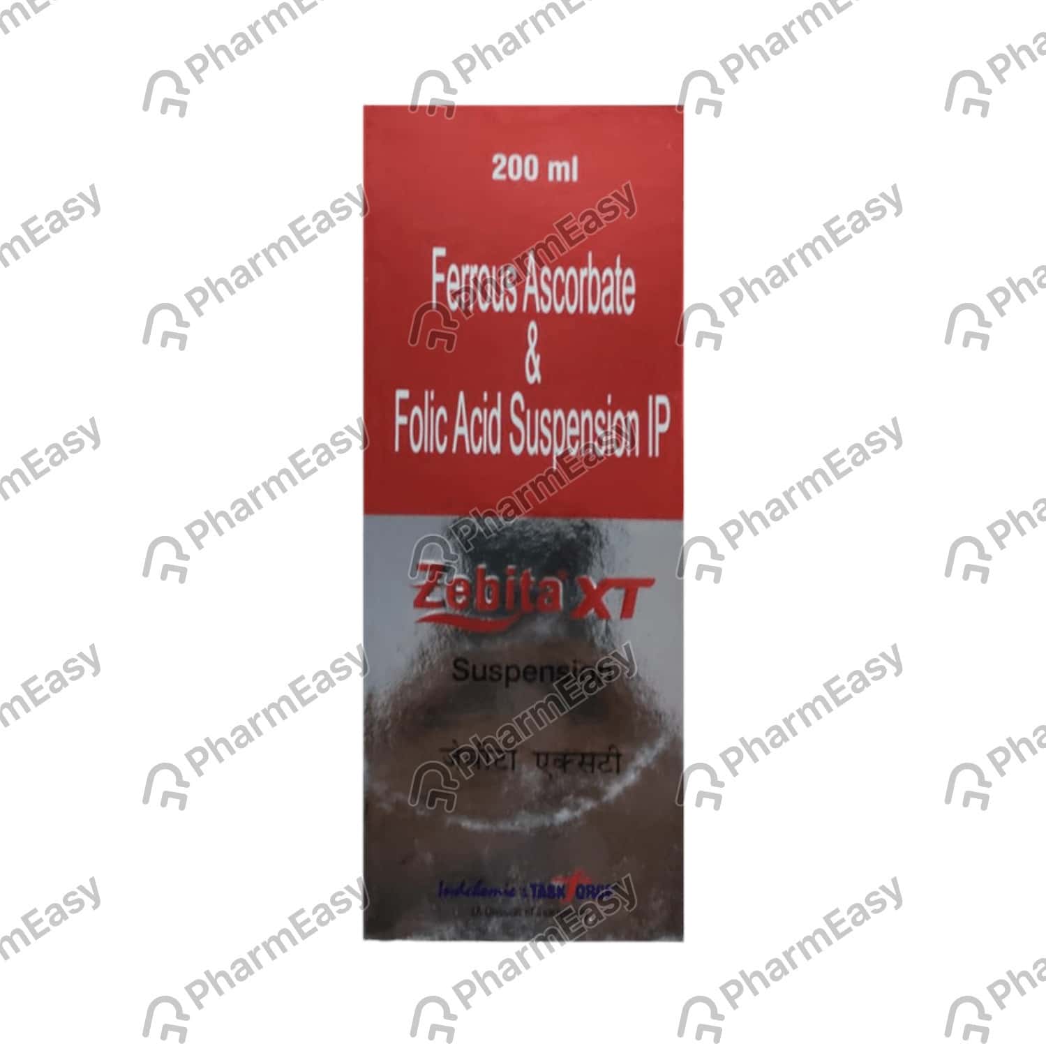 Buy Zebita Xt Bottle Of 200ml Suspension Online at Flat 15% OFF | PharmEasy