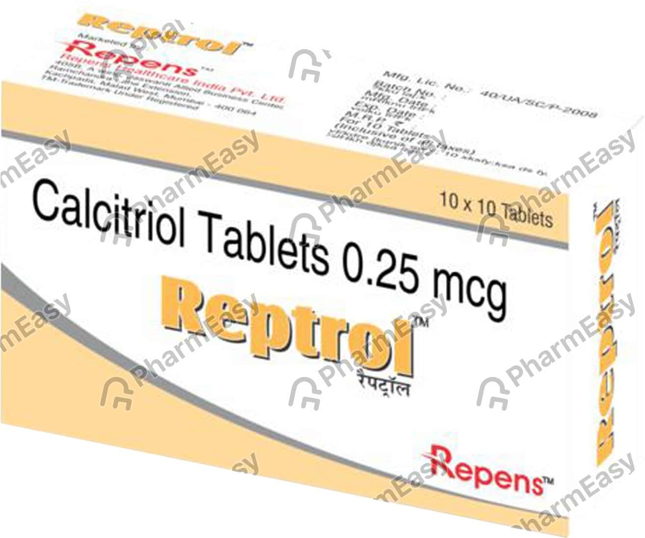 Ostriol 0.25 MG Capsule (10): Uses, Side Effects, Price & Dosage ...