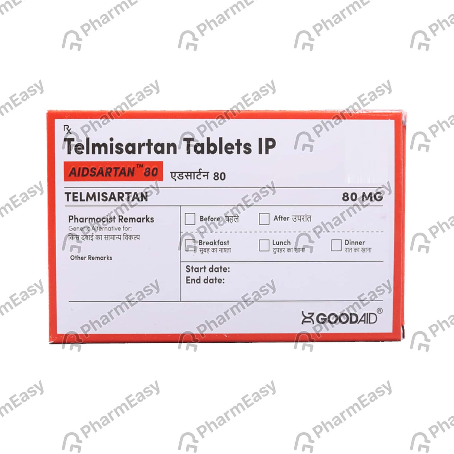 Aidsartan 80 MG Tablet (10): Uses, Side Effects, Price & Dosage | PharmEasy