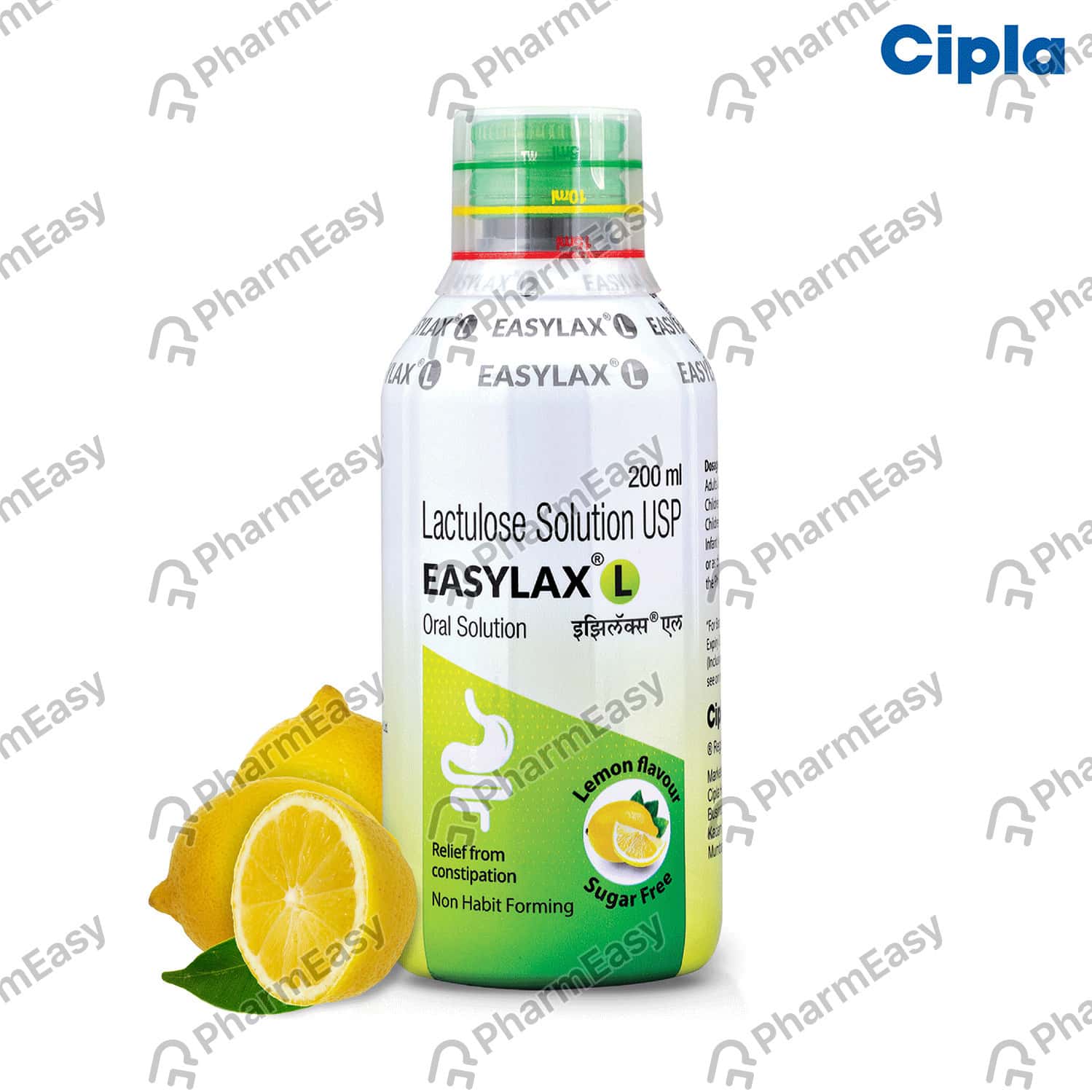 Easylax L 10 GM/15ML Oral Solution (200): Uses, Side Effects, Price ...