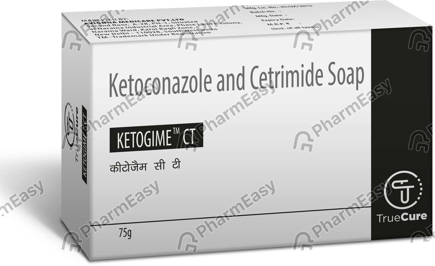 Buy Ktc Medicated Soap 75gm Online at Flat 15% OFF | PharmEasy