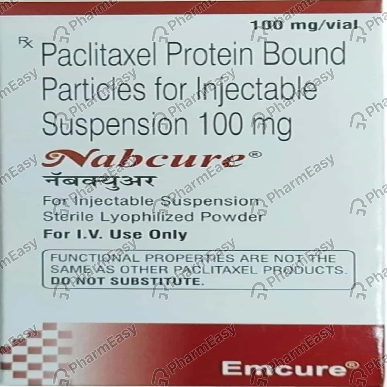 Nabcure 100 MG Powder For Injection (100): Uses, Side Effects, Price ...