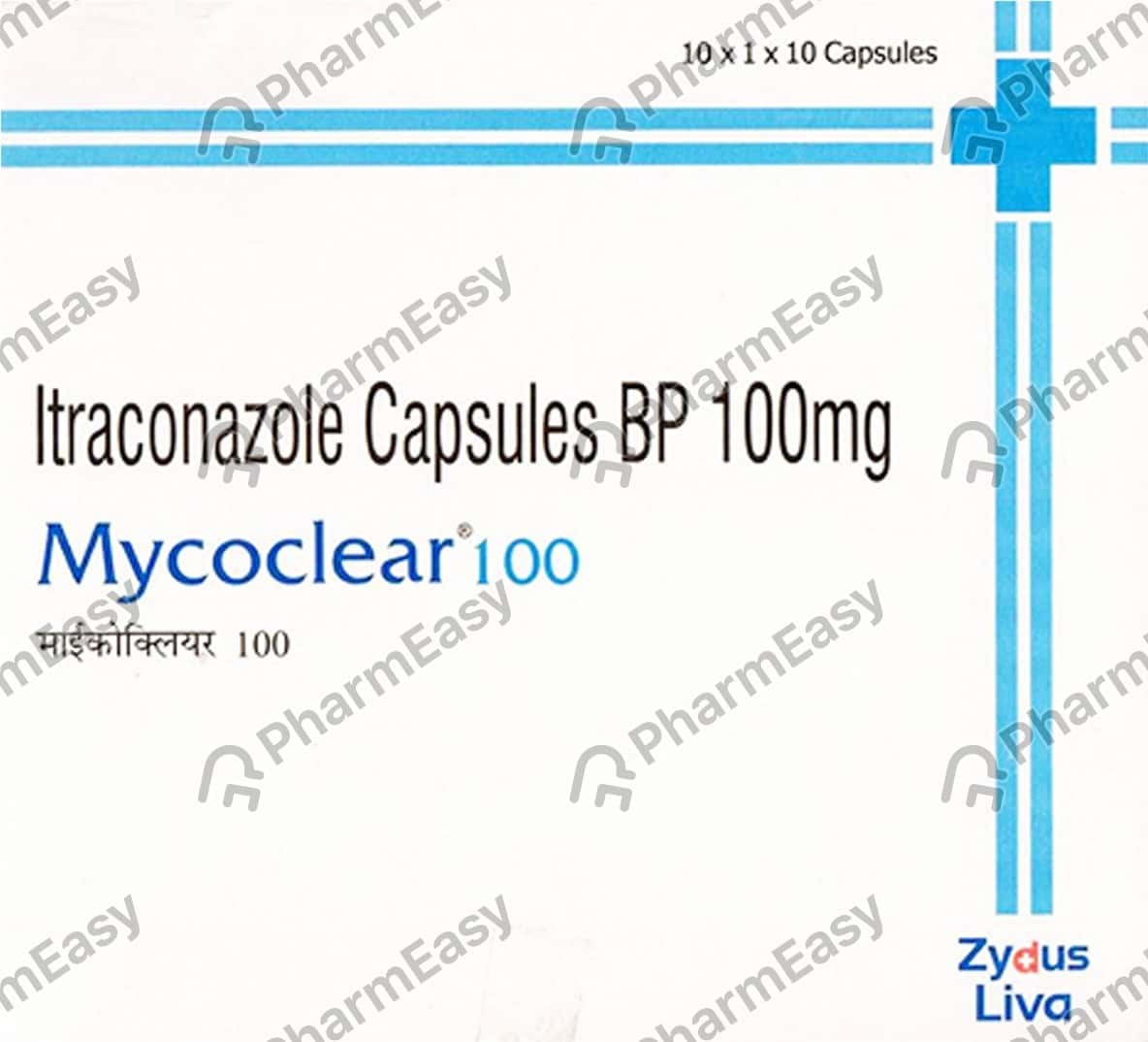 Mycoclear 100 MG Capsule (10): Uses, Side Effects, Price & Dosage ...