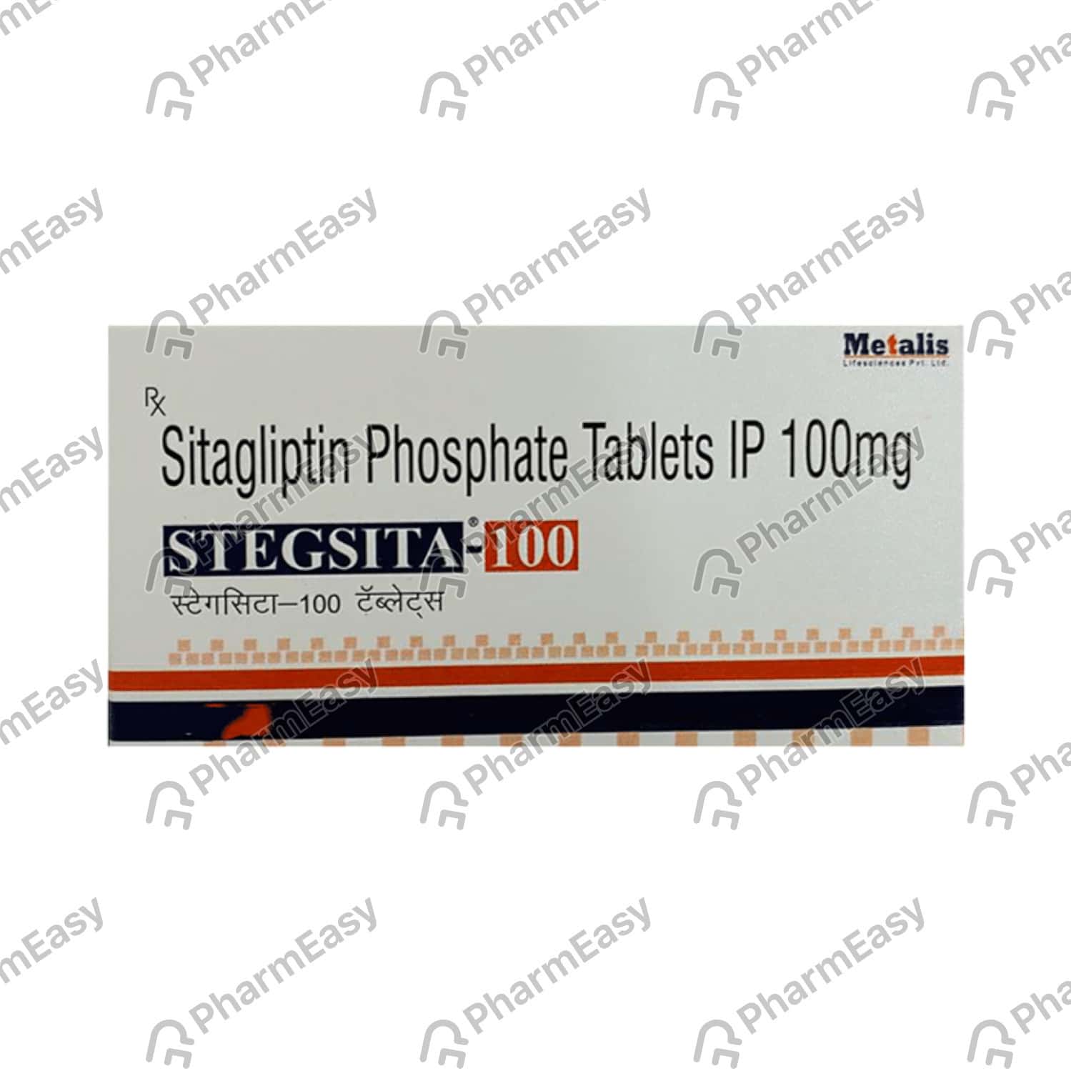 Buy Stegsita 100 MG Tablet (7) Online at Flat 15% OFF | PharmEasy