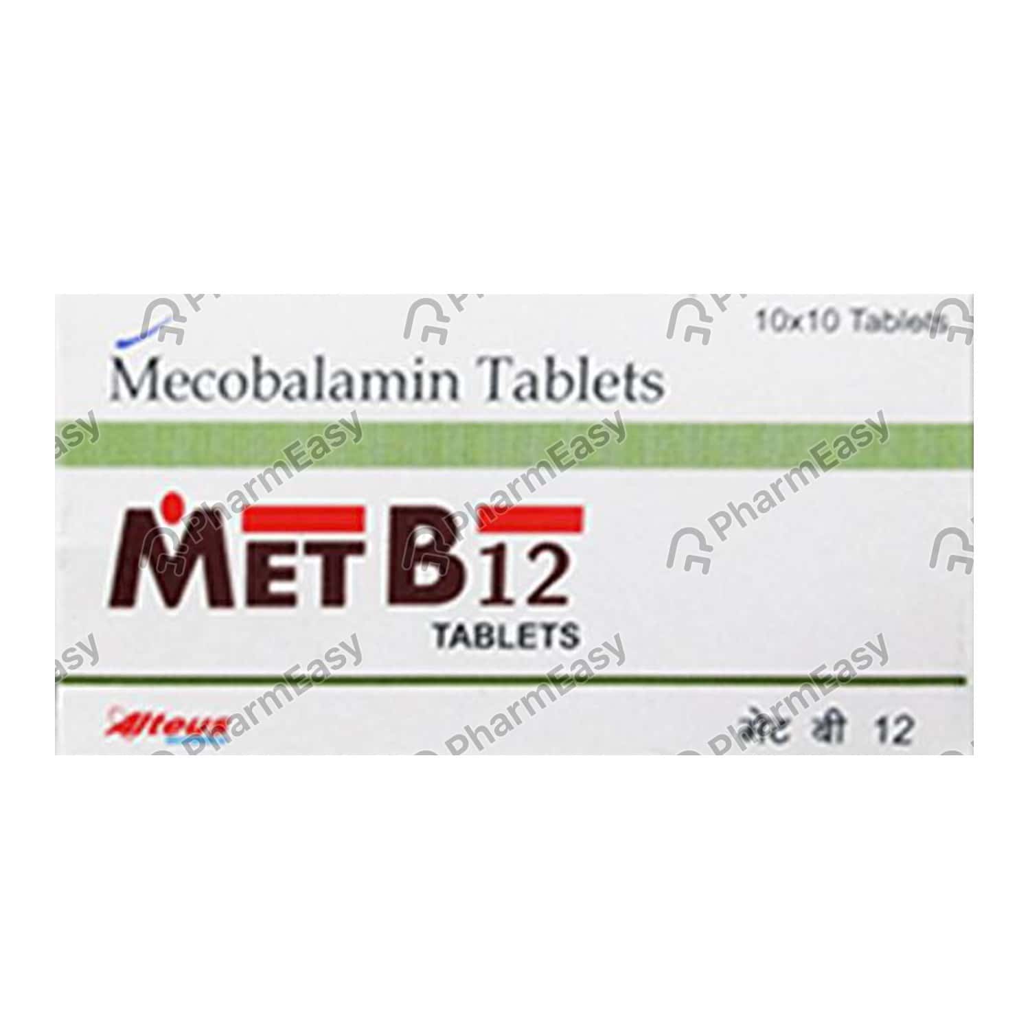 Buy Met B12 500 MCG Tablet (15) Online at Flat 18% OFF* | PharmEasy