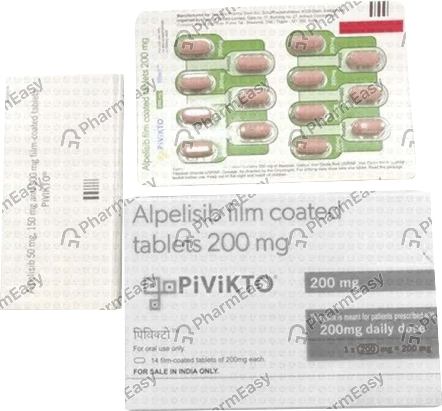 Pivikto 200 MG Tablet (14): Uses, Side Effects, Price & Dosage | PharmEasy