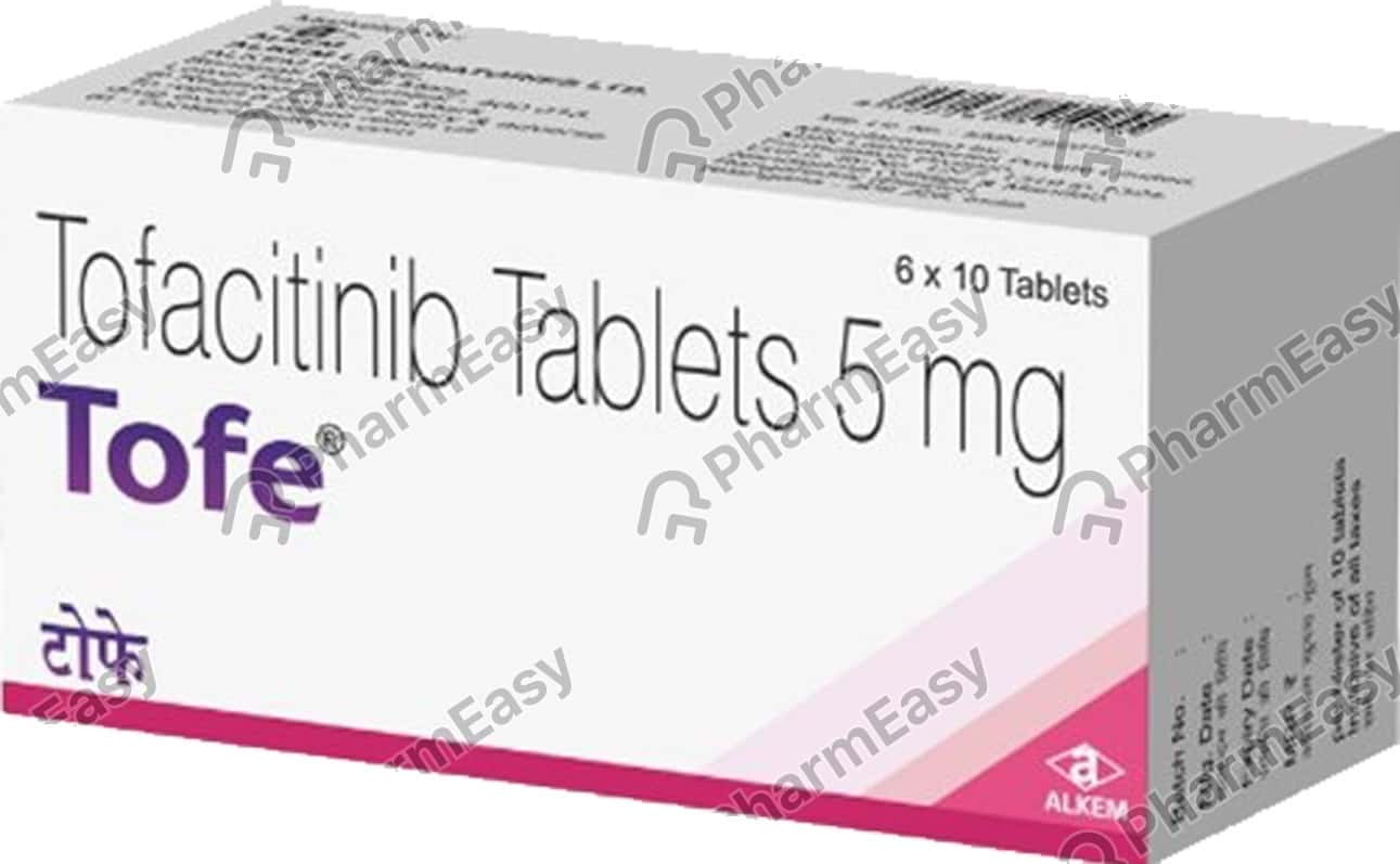 टोफे 5 टैबलेट (Tofe 5 in Hindi) : उपयोग, दुष्प्रभाव, खुराक, कीमत और सावधानियां - PharmEasy