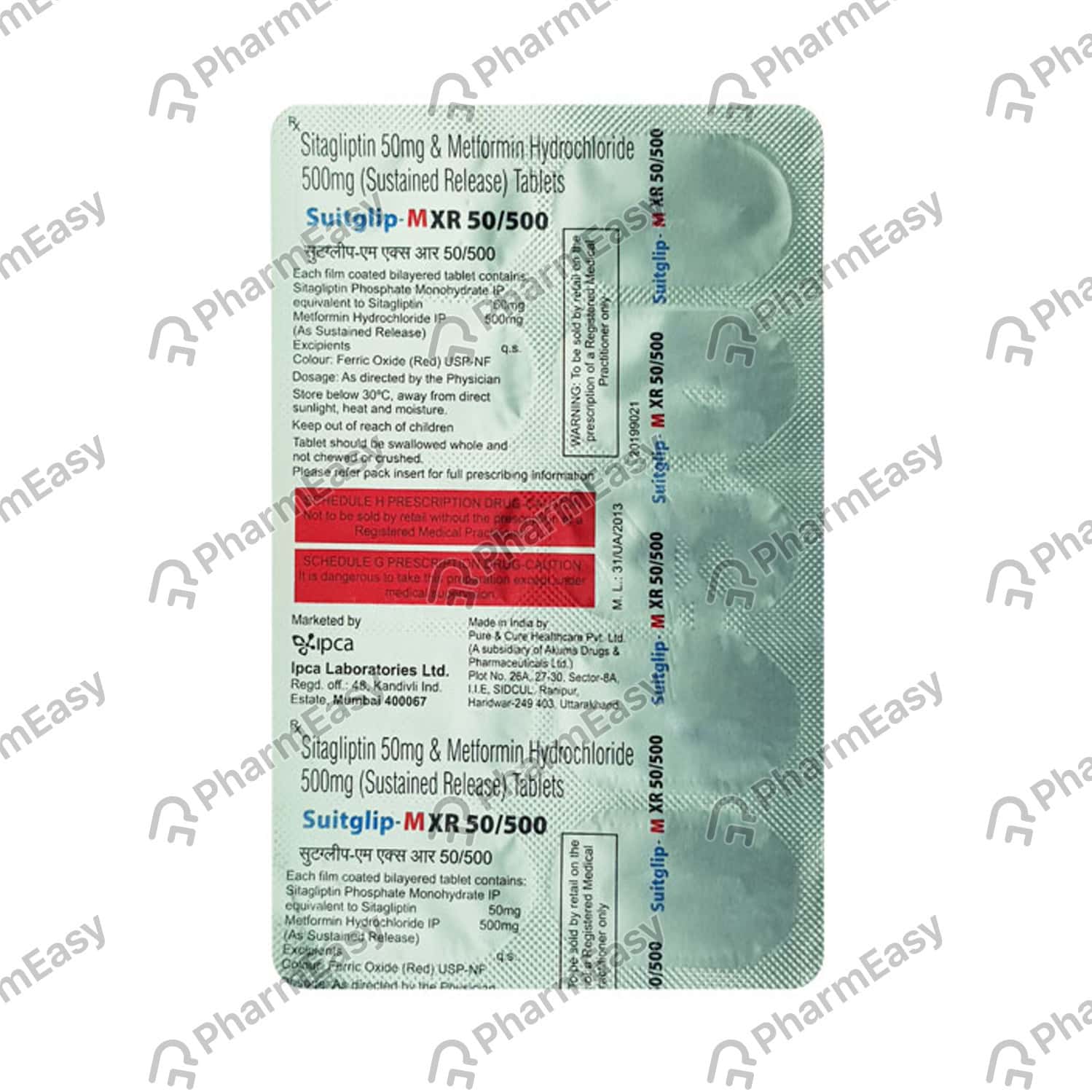 Suitglip M Xr 50/500mg Strip Of 10 Tablets: Uses, Side Effects, Price ...