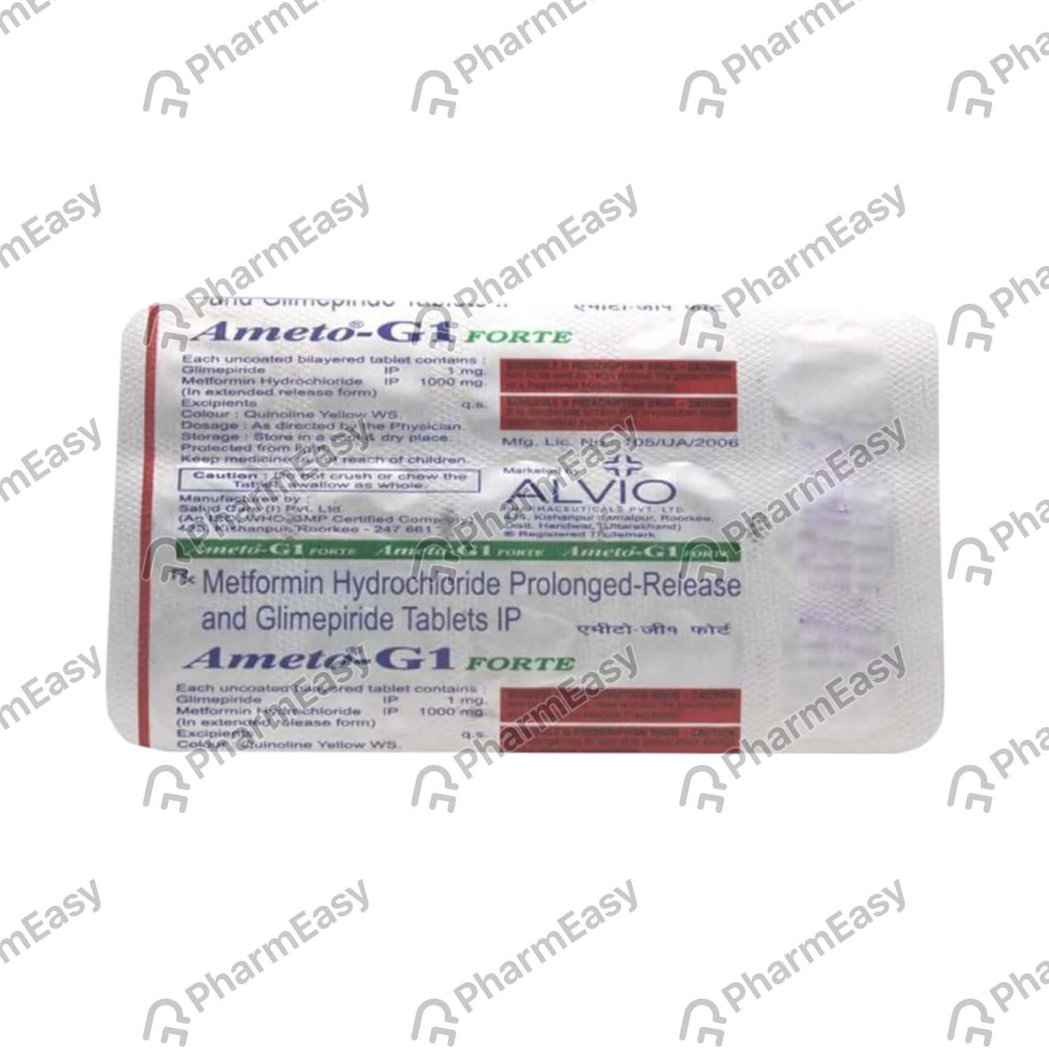Ameto G1 Forte Strip Of 15 Tablets: Uses, Side Effects, Price & Dosage ...