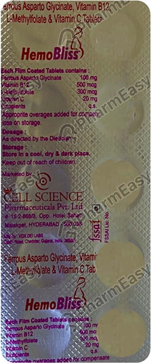 Buy Hemobliss Strip Of 10 Tablets Online at Flat 15% OFF | PharmEasy