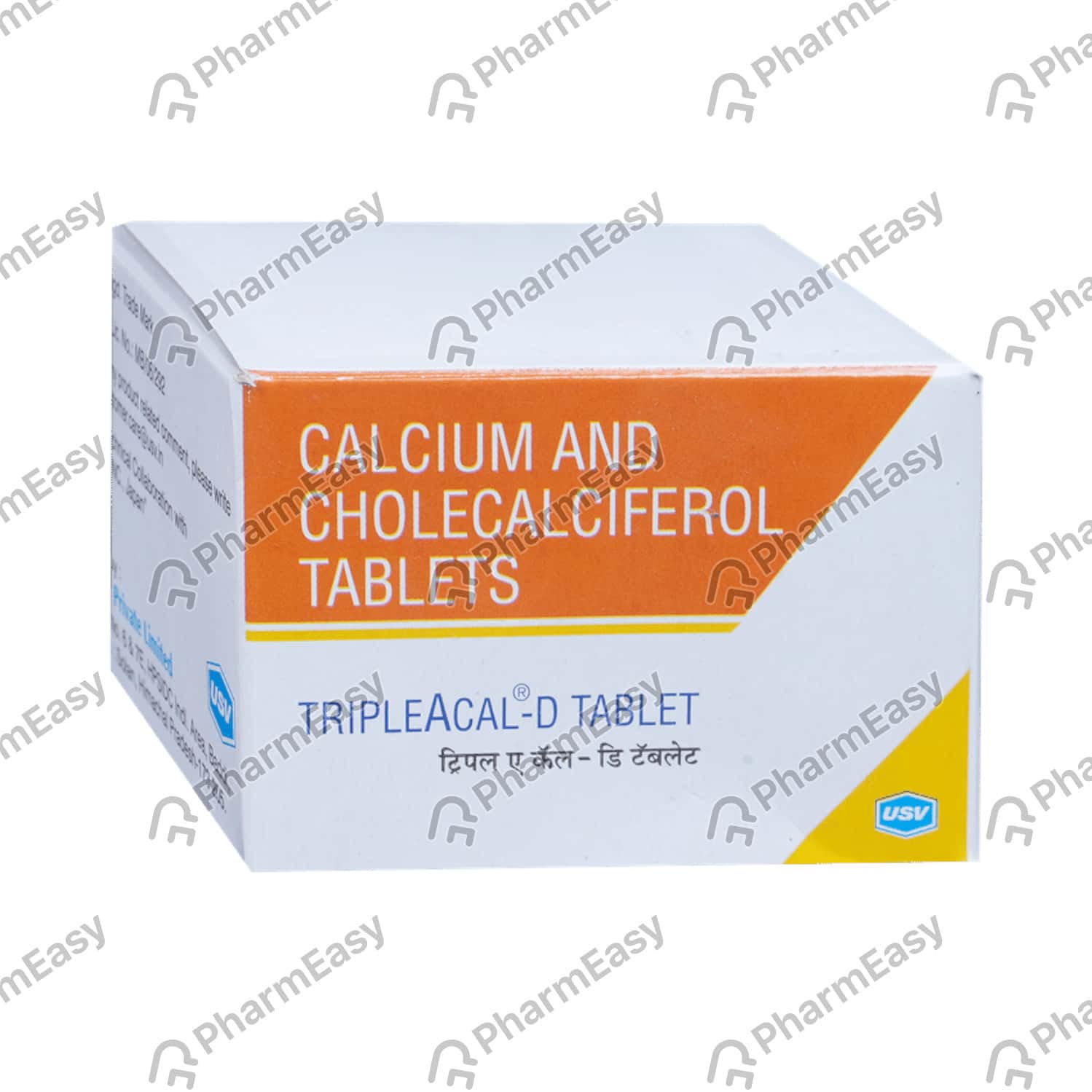 Triple A Cal D Strip Of 15 Tablets: Uses, Side Effects, Price & Dosage ...