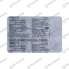 Triple A Cal D Strip Of 15 Tablets: Uses, Side Effects, Price & Dosage ...