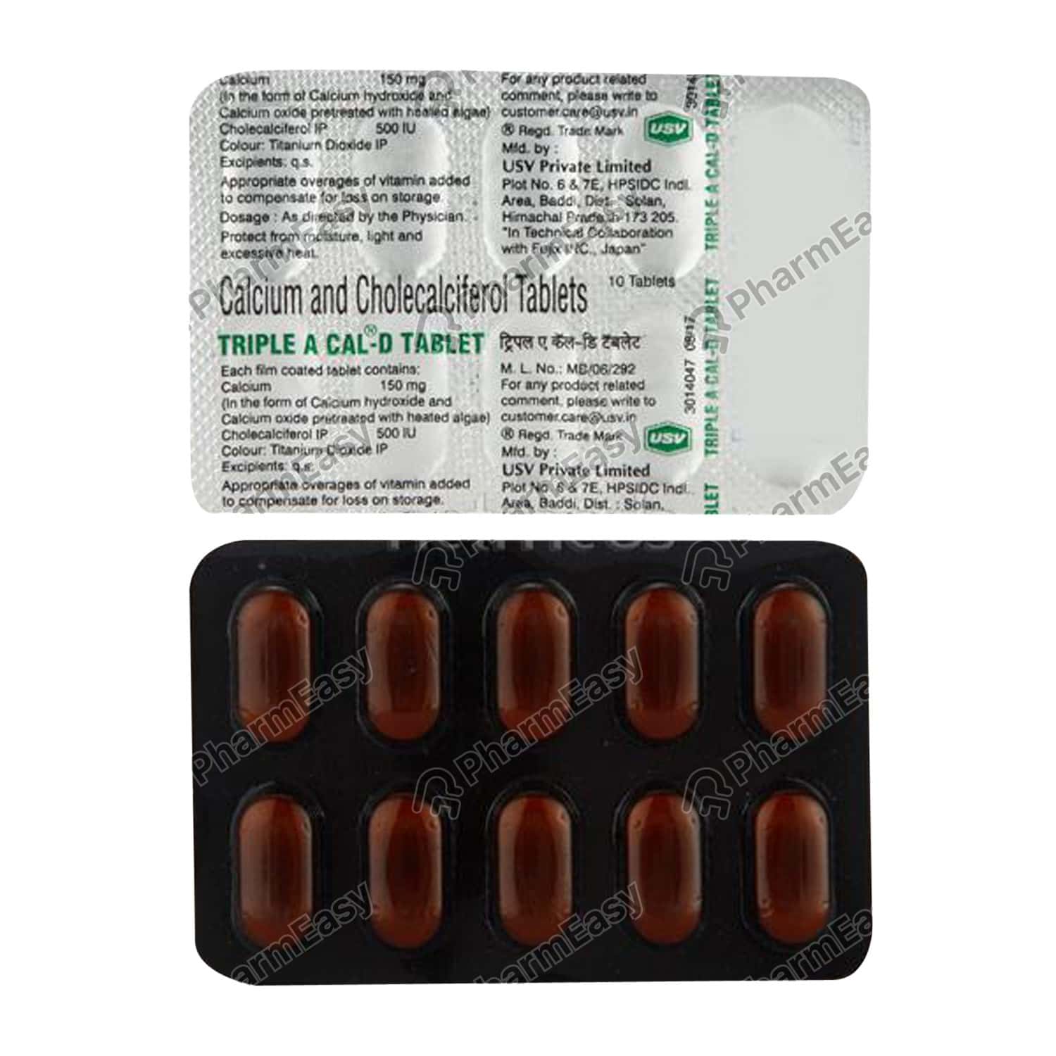 Triple A Cal D Strip Of 15 Tablets - Uses, Side Effects, Dosage ...