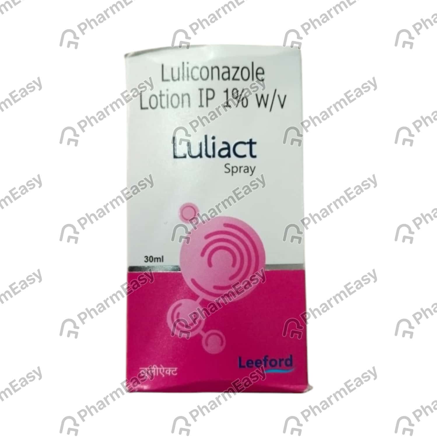 Buy Luliact 1 % Spray (30) Online & Save Up to 24% at PharmEasy