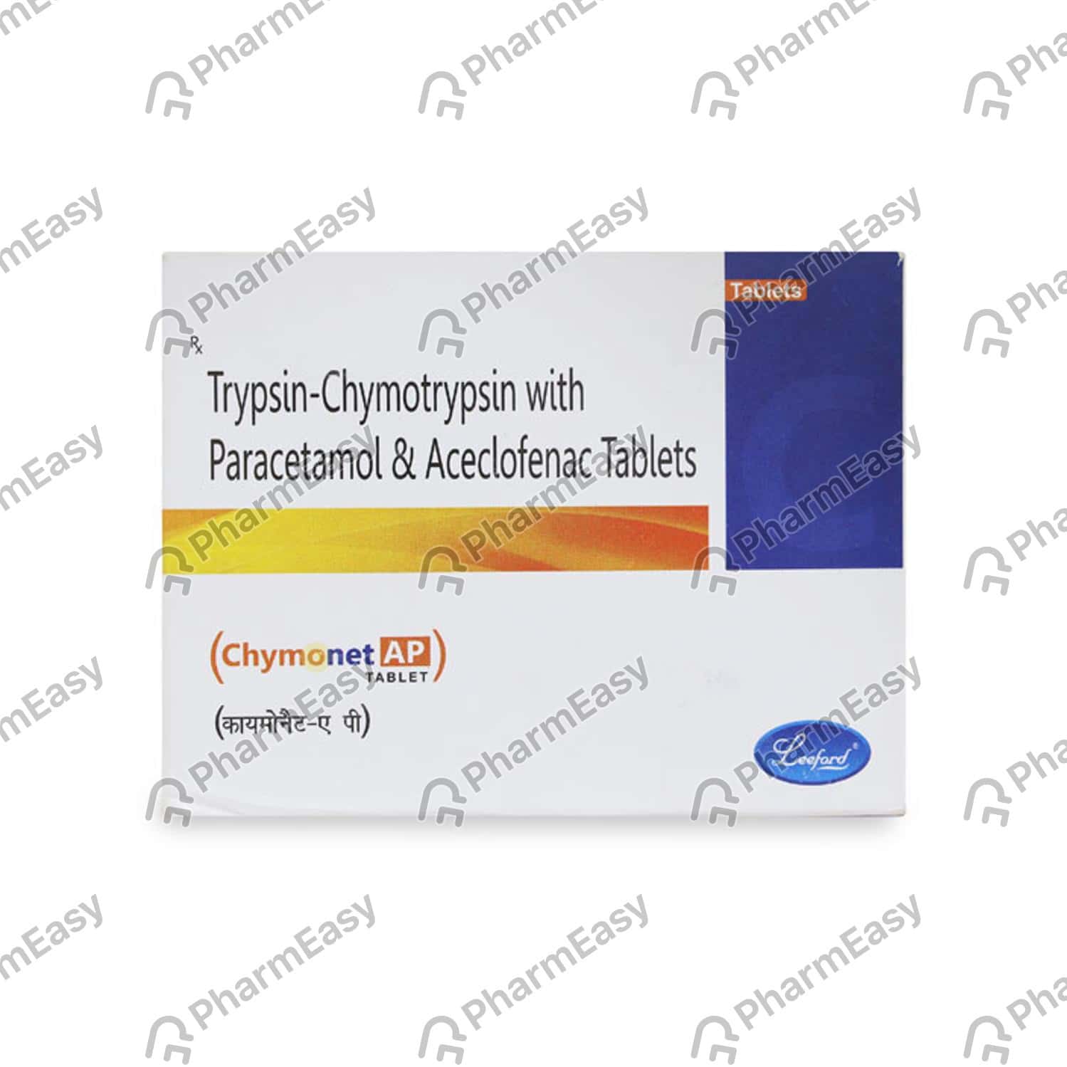 Chymonet Ap Strip Of 10 Tablets: Uses, Side Effects, Price & Dosage ...