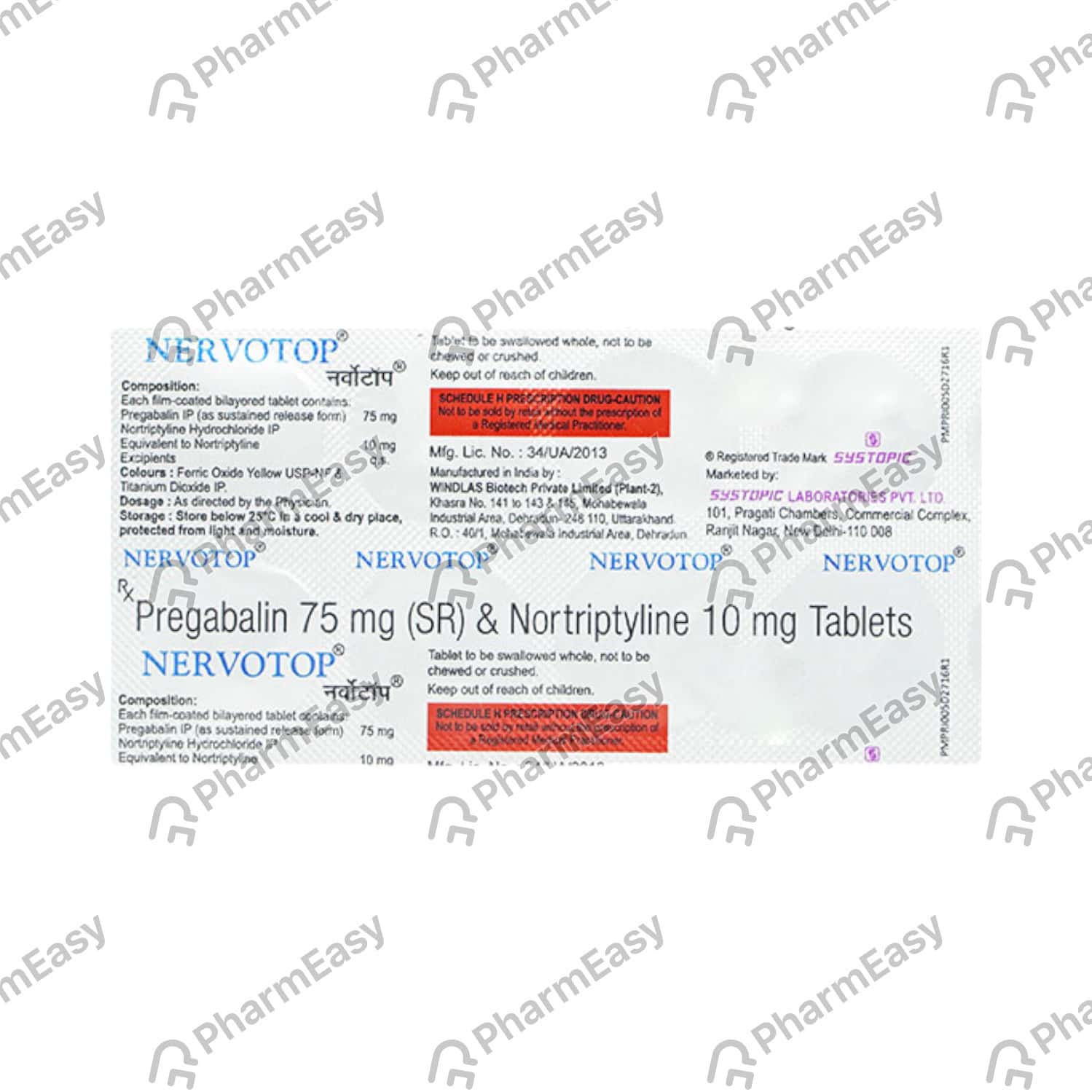 Nervotop Strip Of 10 Tablets: Uses, Side Effects, Price & Dosage ...