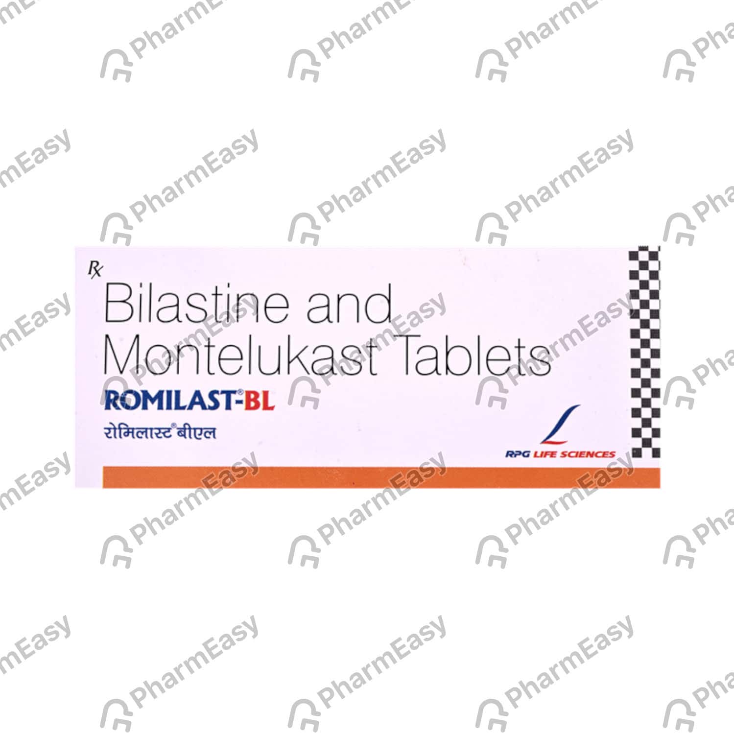 Romilast Bl Strip Of 10 Tablets: Uses, Side Effects, Price & Dosage ...