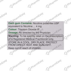 Nicogum 4 MG Chewing Gum (10): Uses, Side Effects, Price & Dosage ...